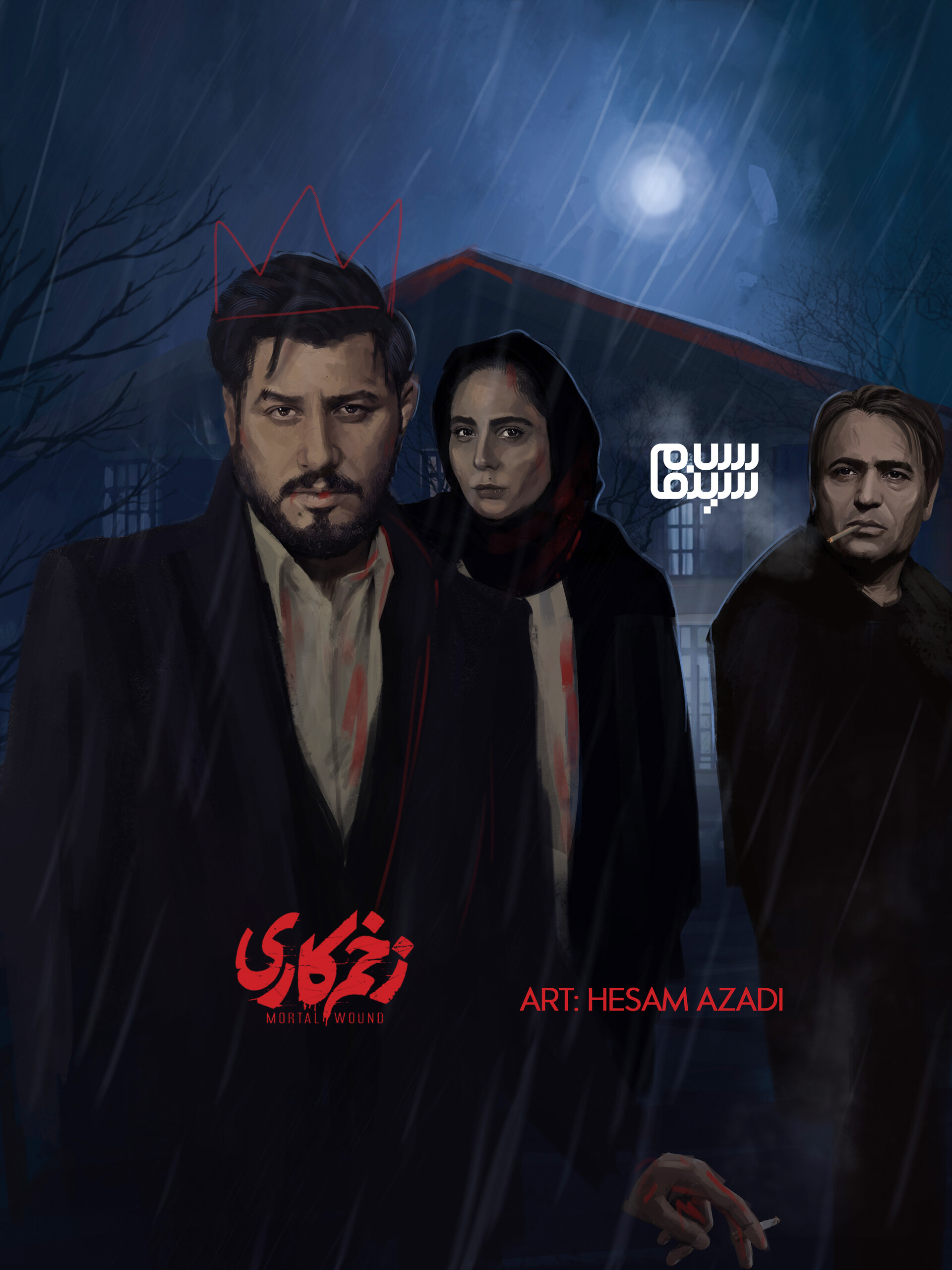 ArtStation - mortal wound series