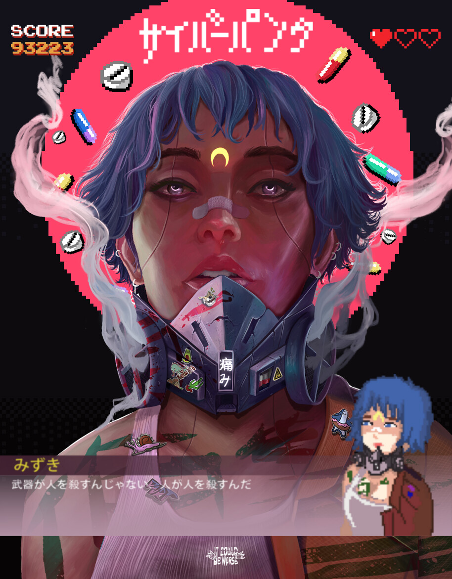 ArtStation - insert coin