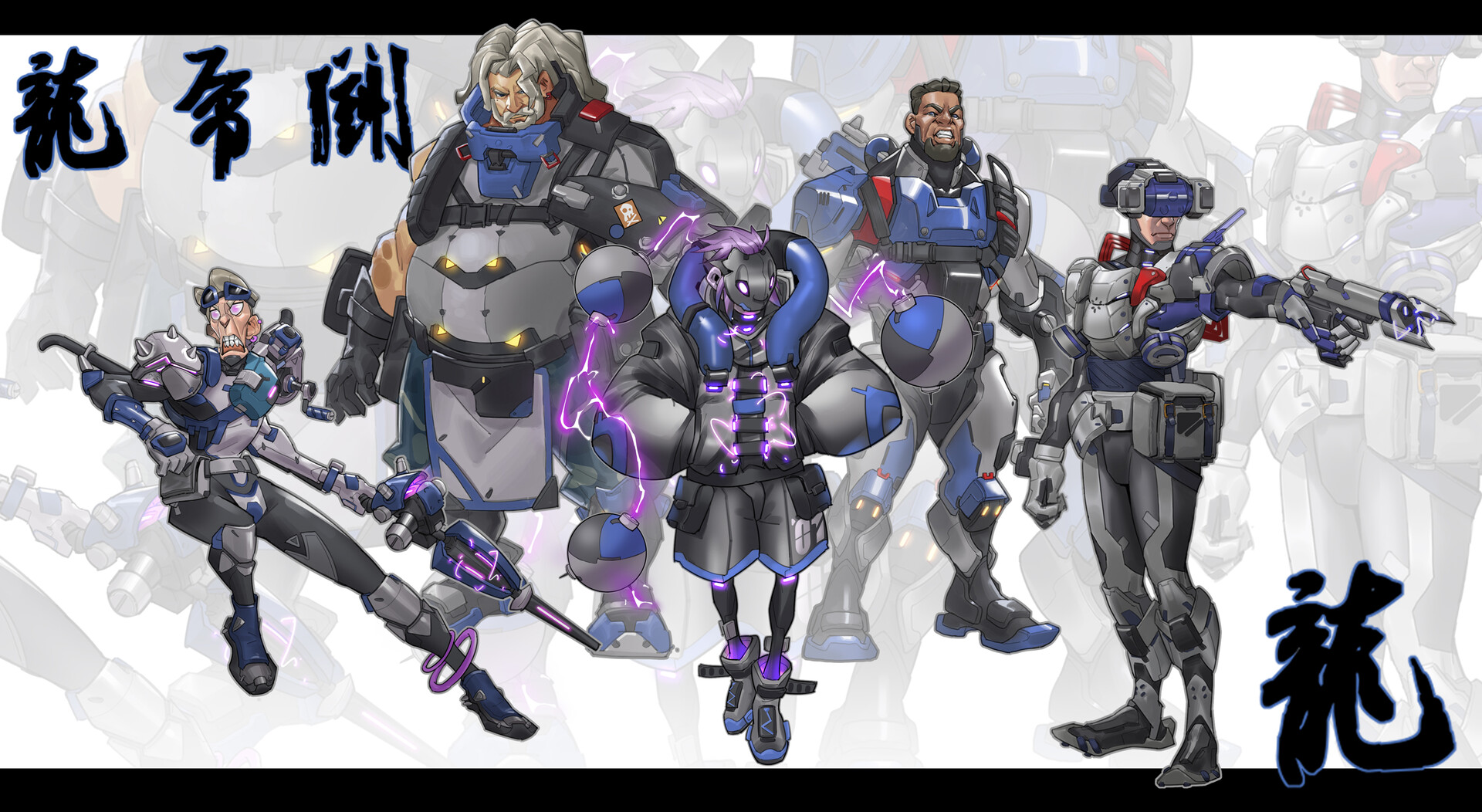 ArtStation - fan art-overwatch 012