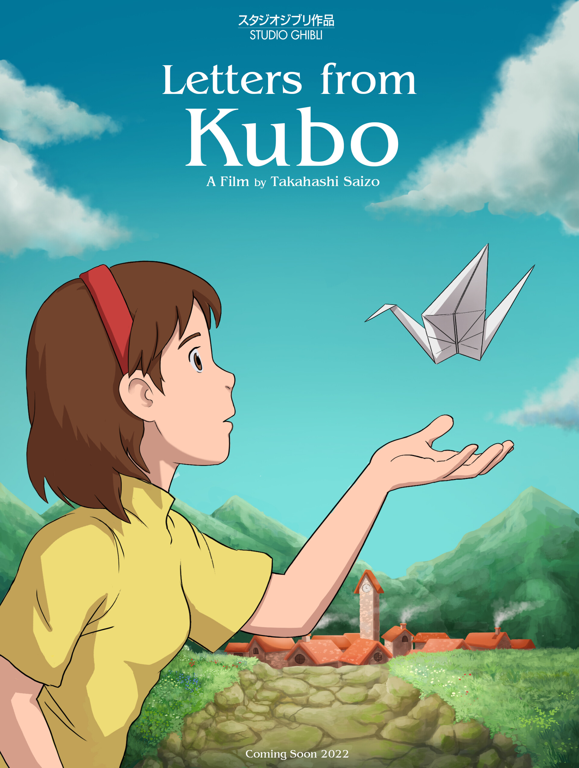 ArtStation - Letters from Kubo: A Ghibli tribute