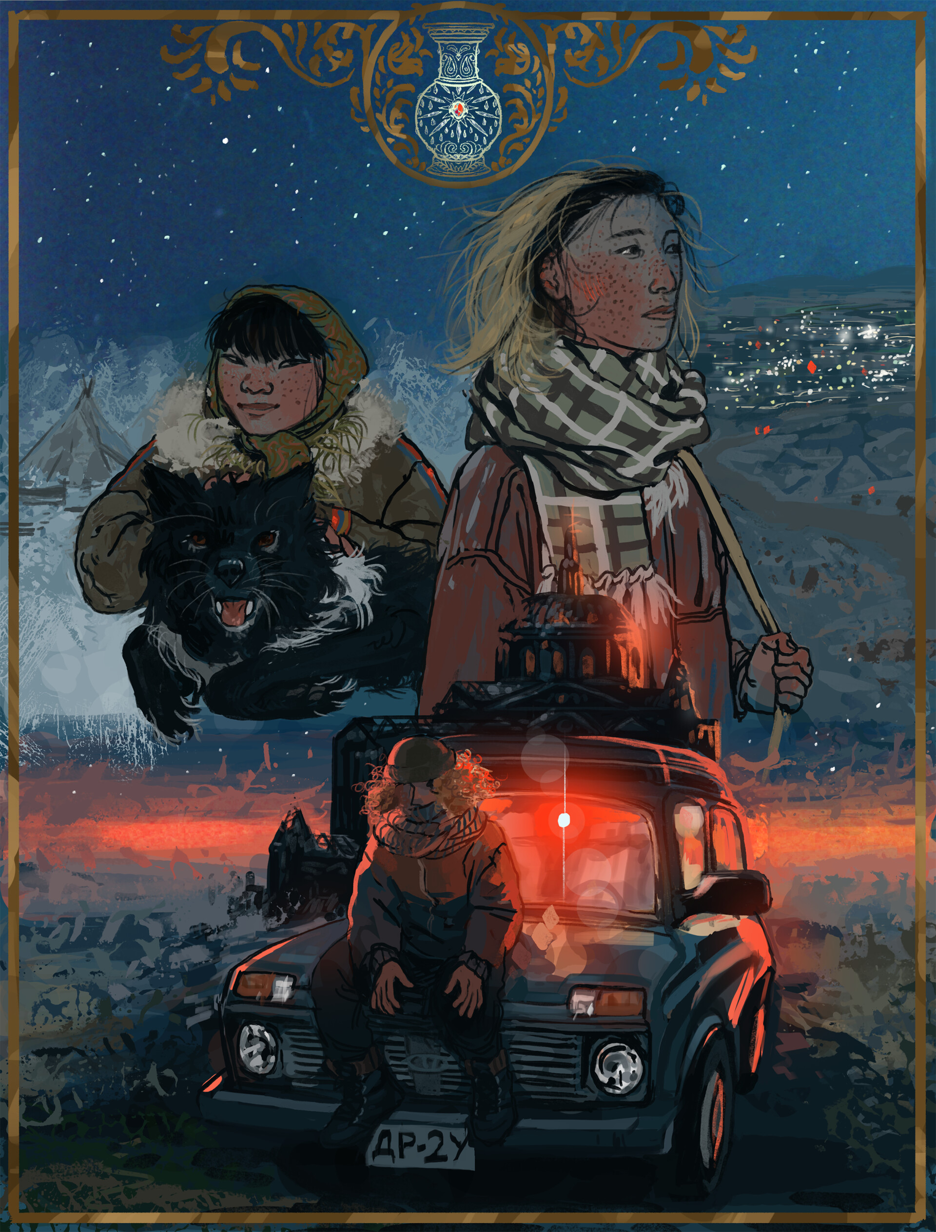 ArtStation - Catching the Stars