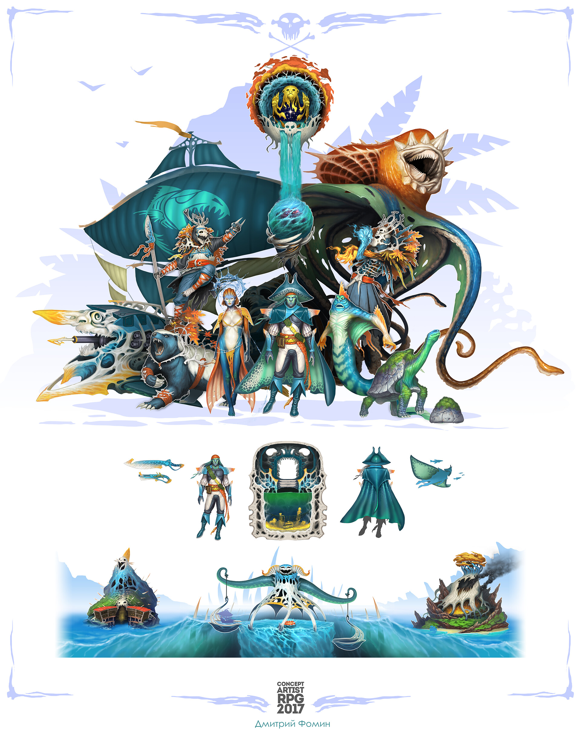 ArtStation - Concept artist RPG 2017