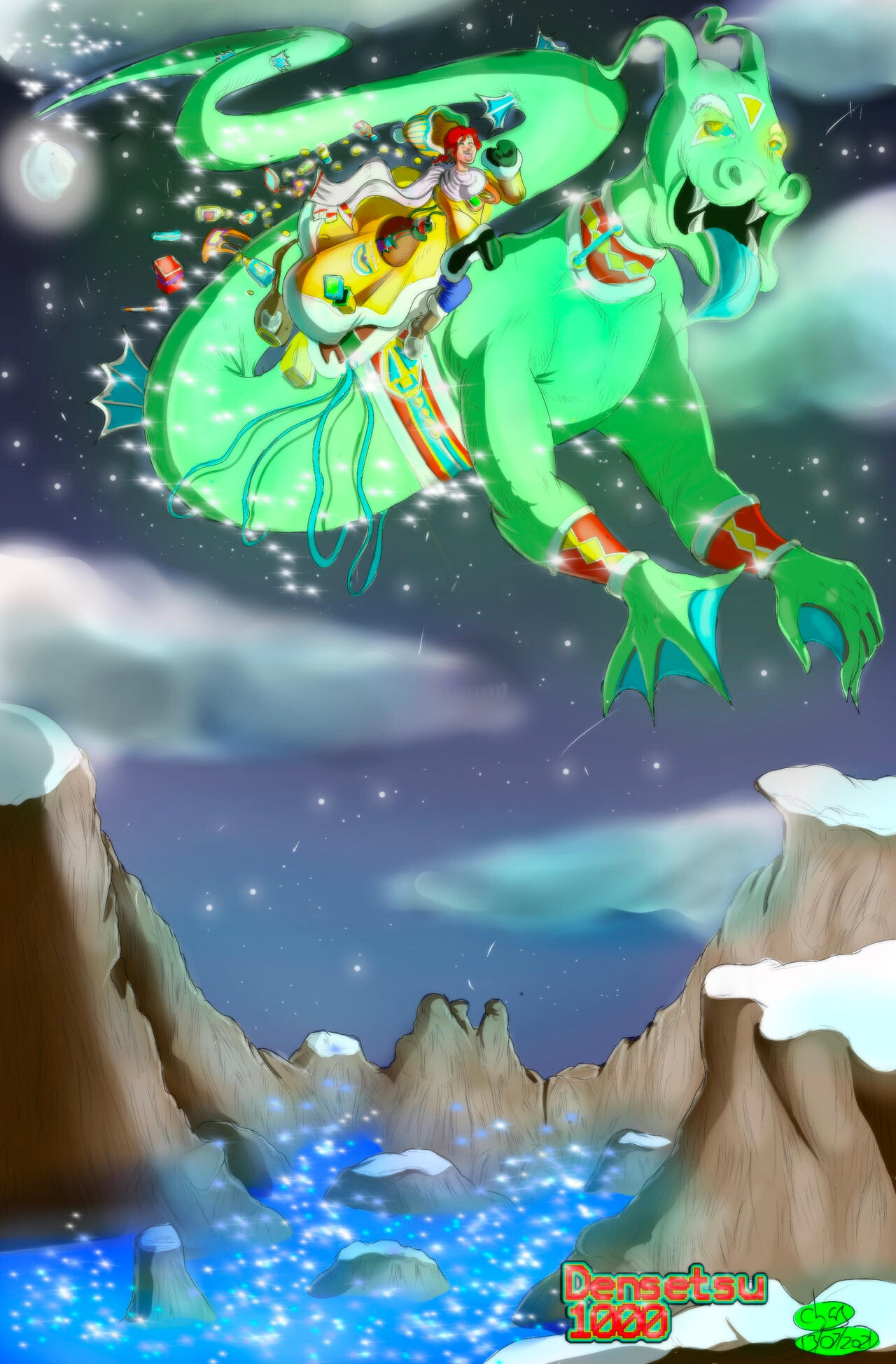 ArtStation - Mountain dragon