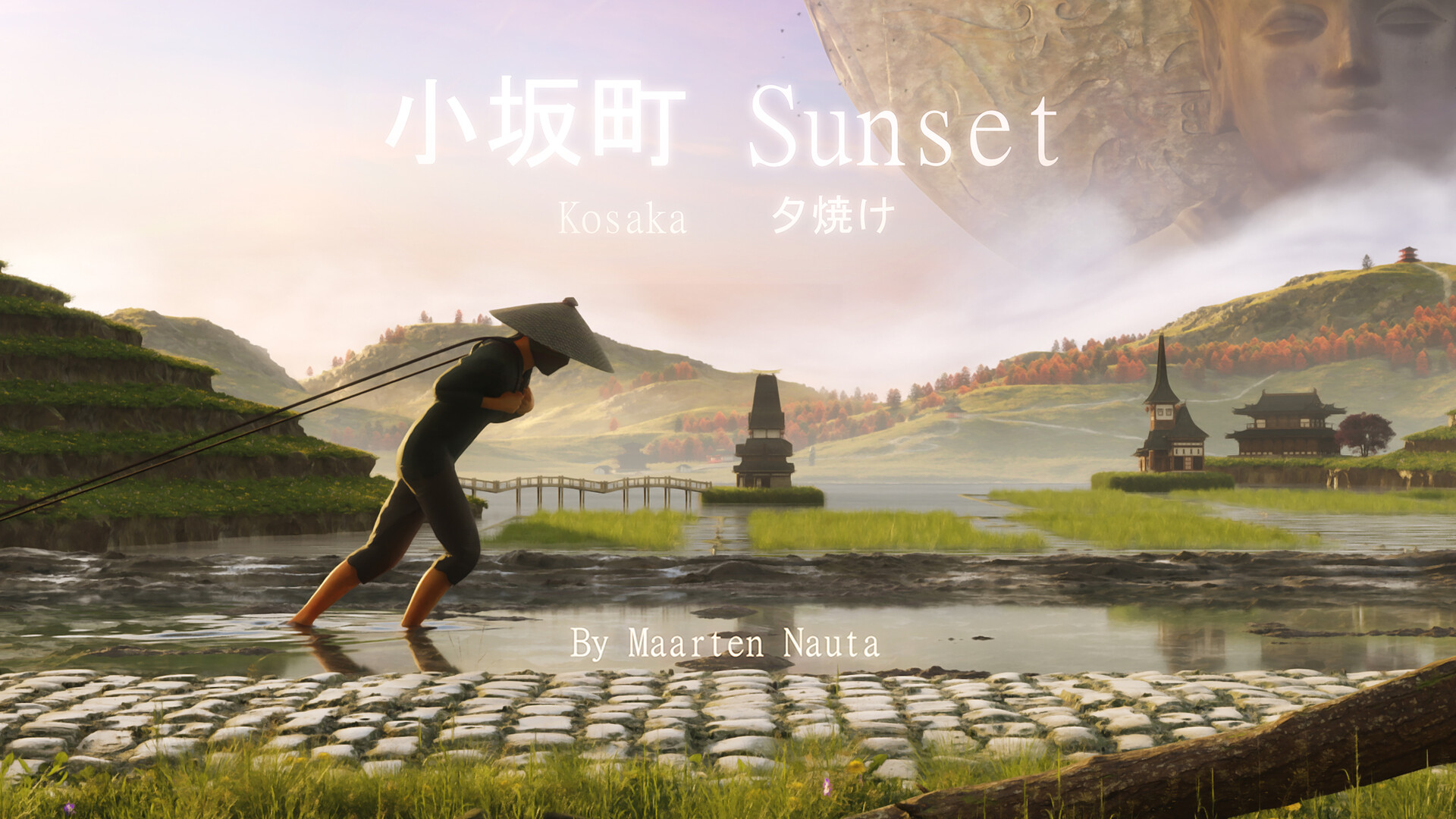 ArtStation - Kosaka Sunset