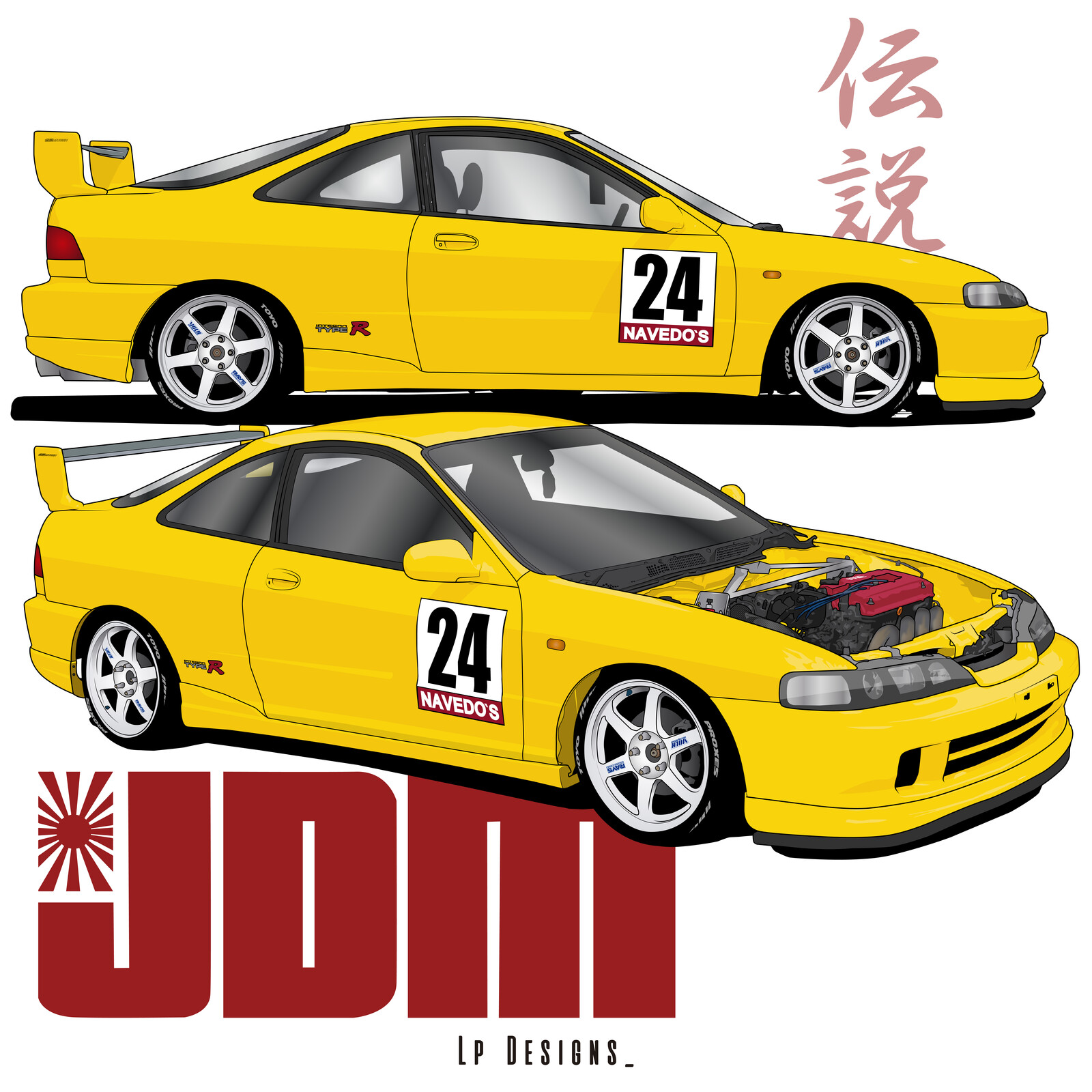 Lp Designs_ - Honda Integra Dc2