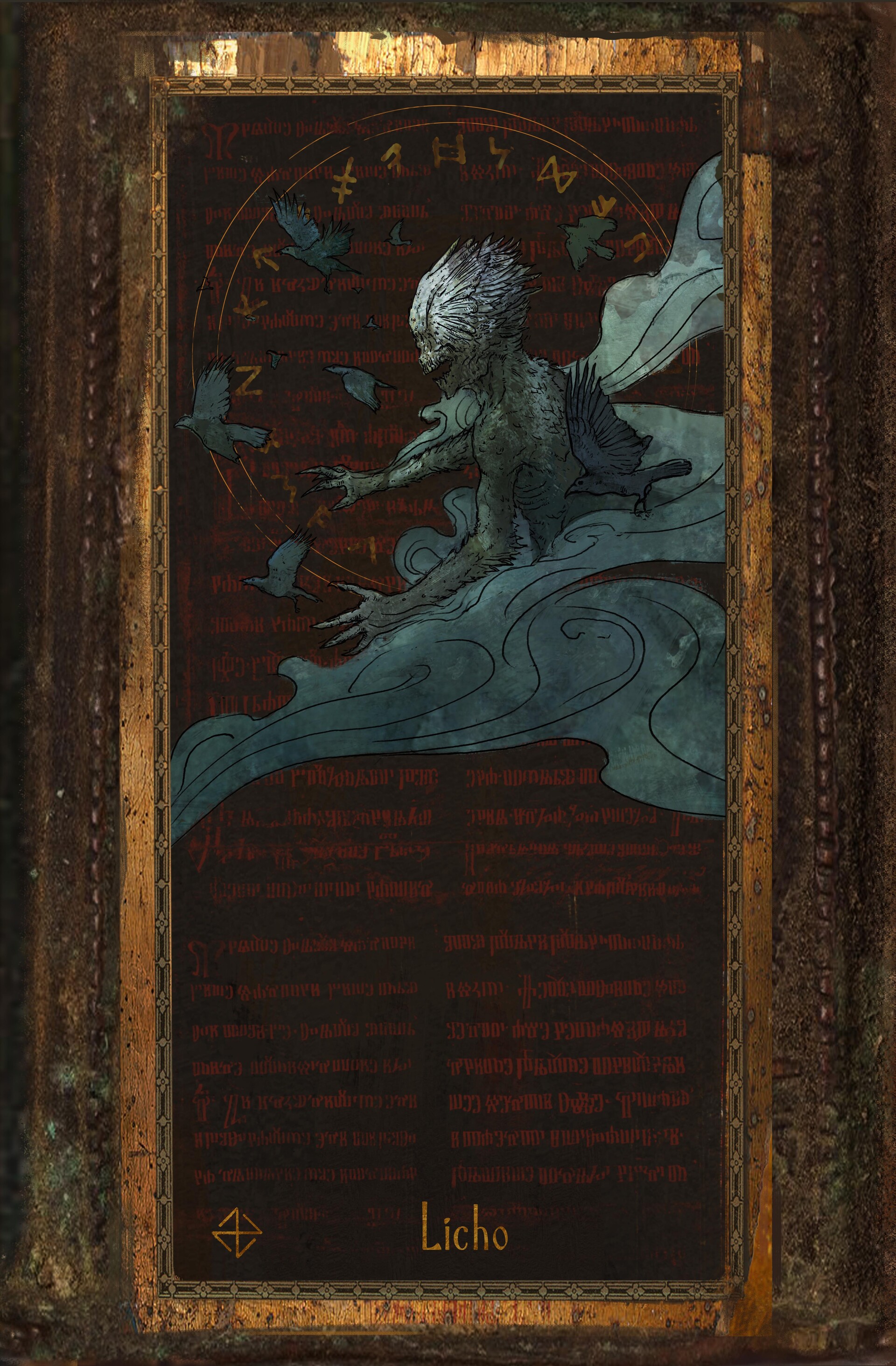 Lucas Staniec - #9 Licho