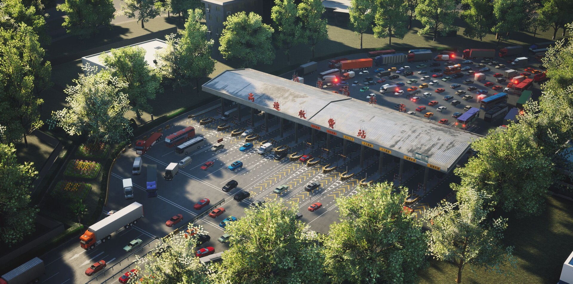 ArtStation - Toll gate