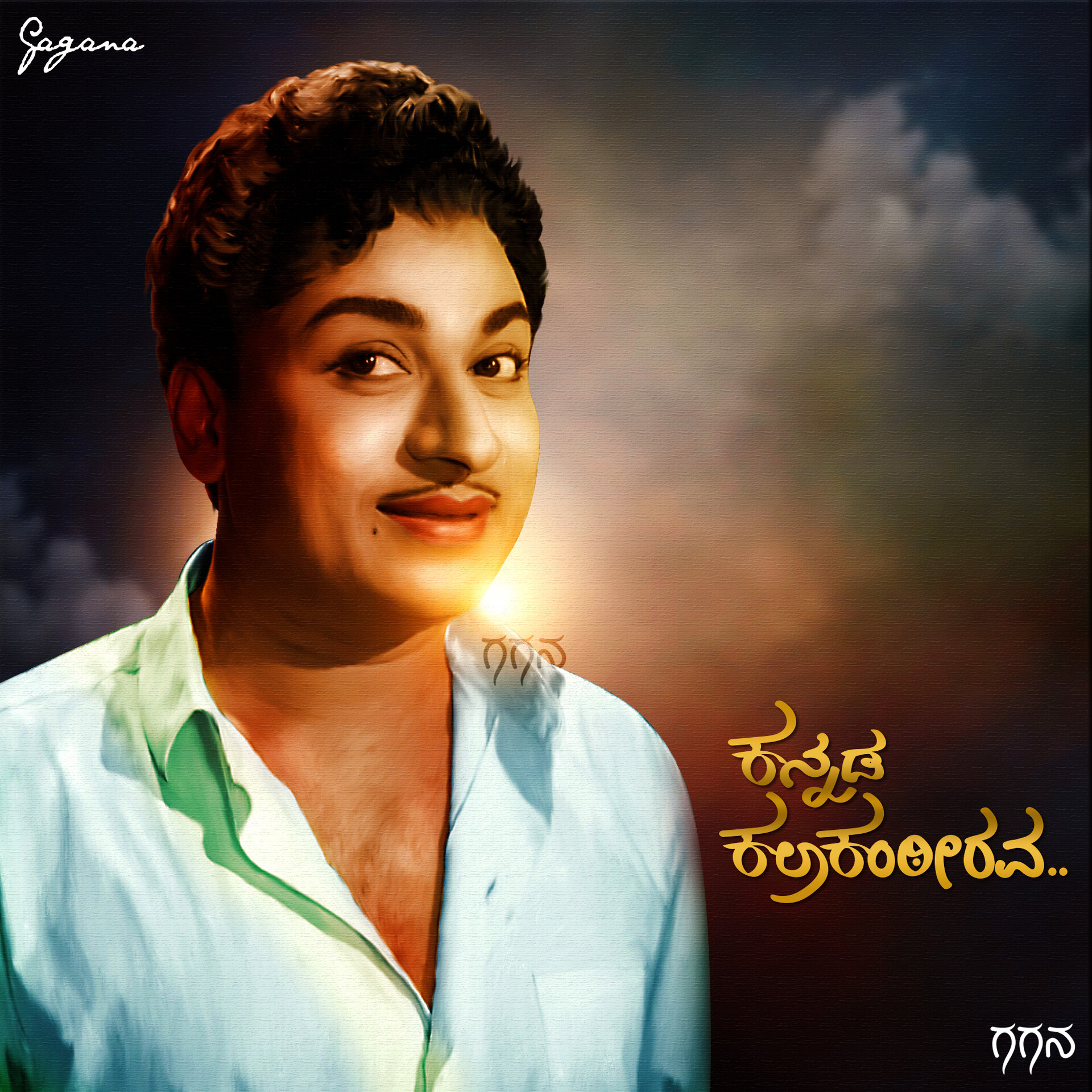 ArtStation - Dr. Rajkumar