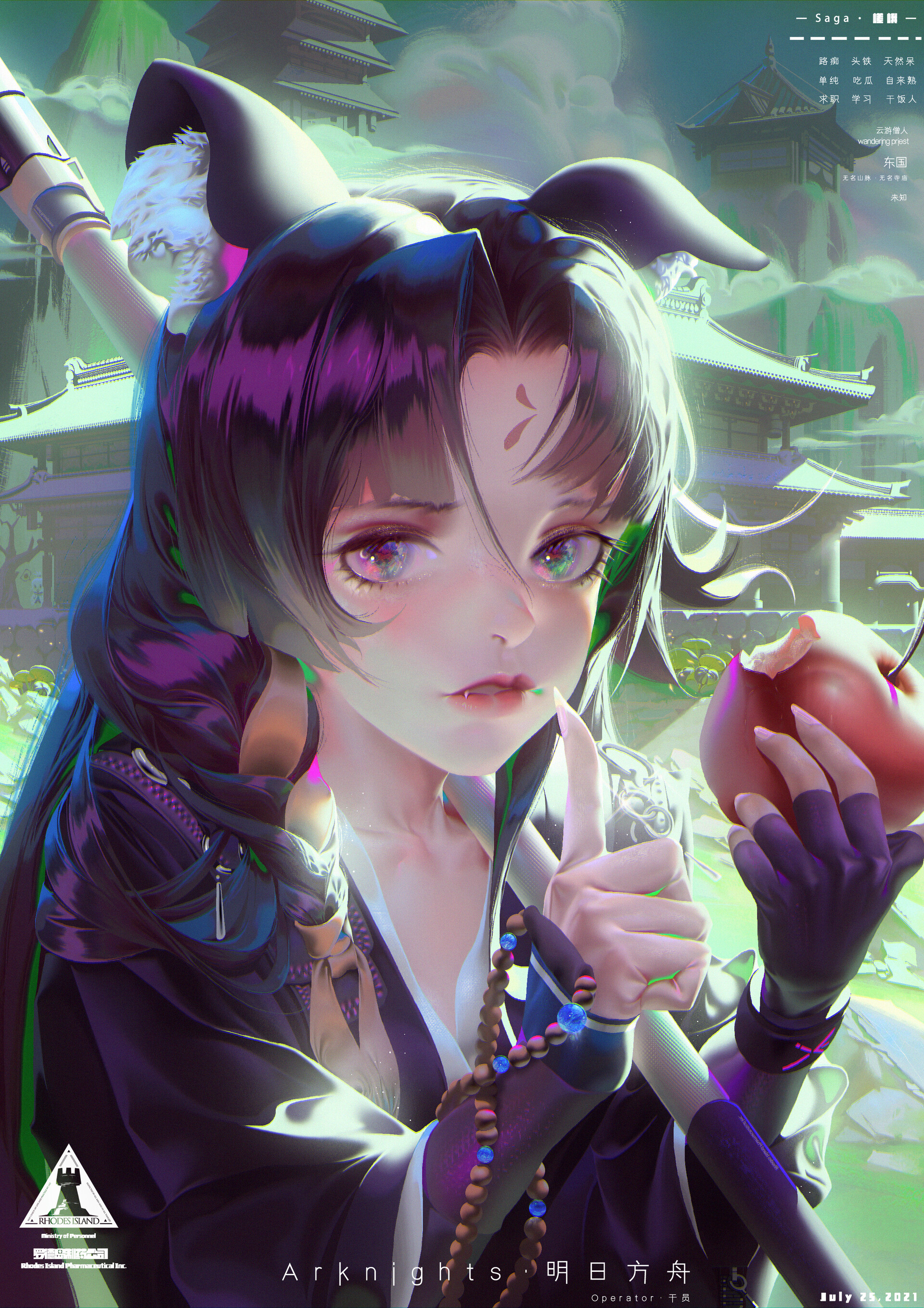 xiang-liu-.jpg (1920×2716)-花瓣网