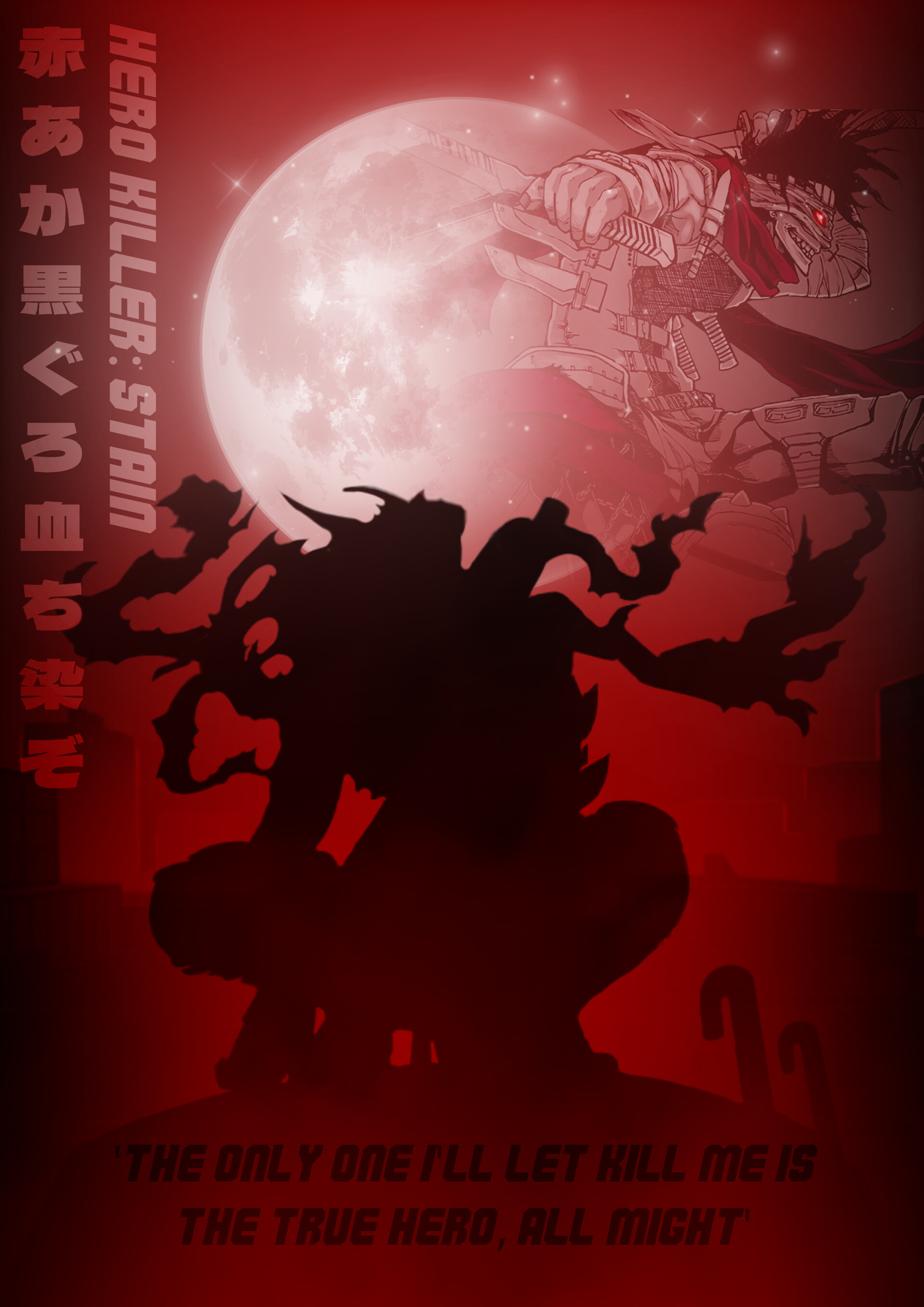 ArtStation - My hero academia hero killer: Stain character poster