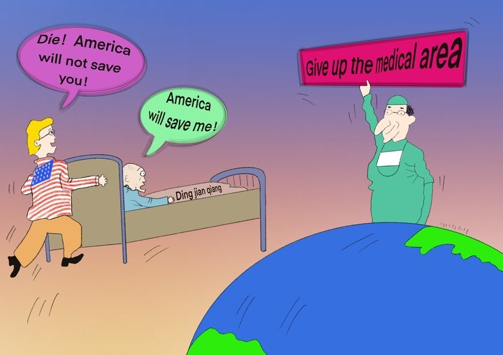 ArtStation - sdasfas