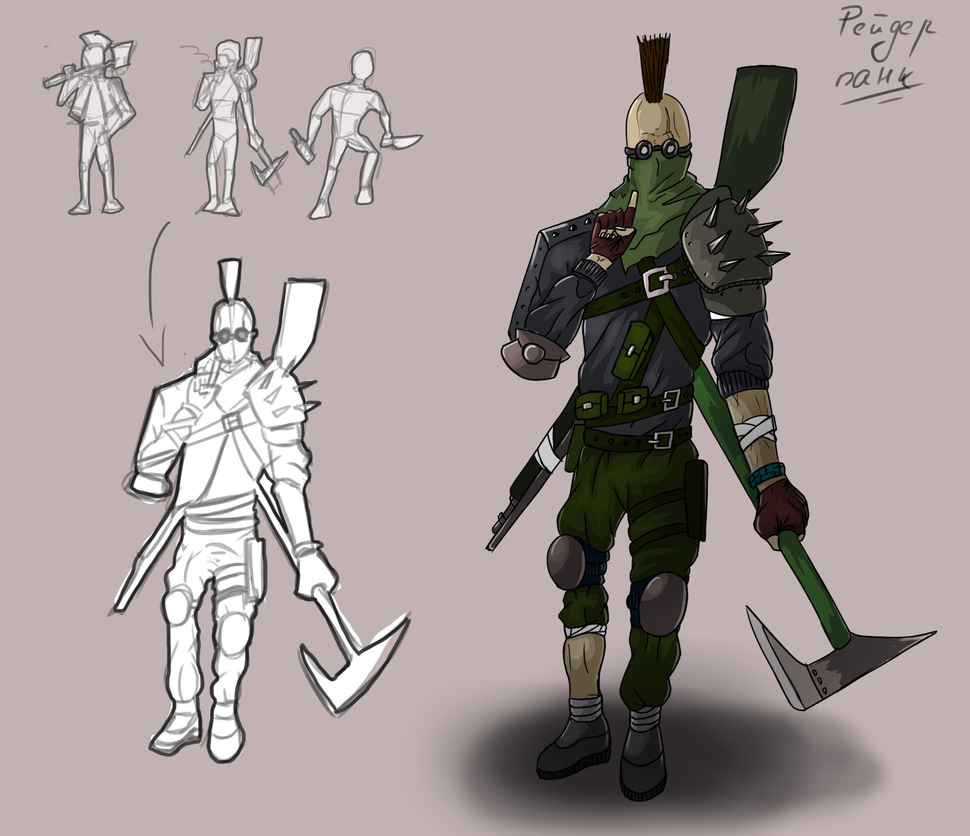 ArtStation - concept raider - punk