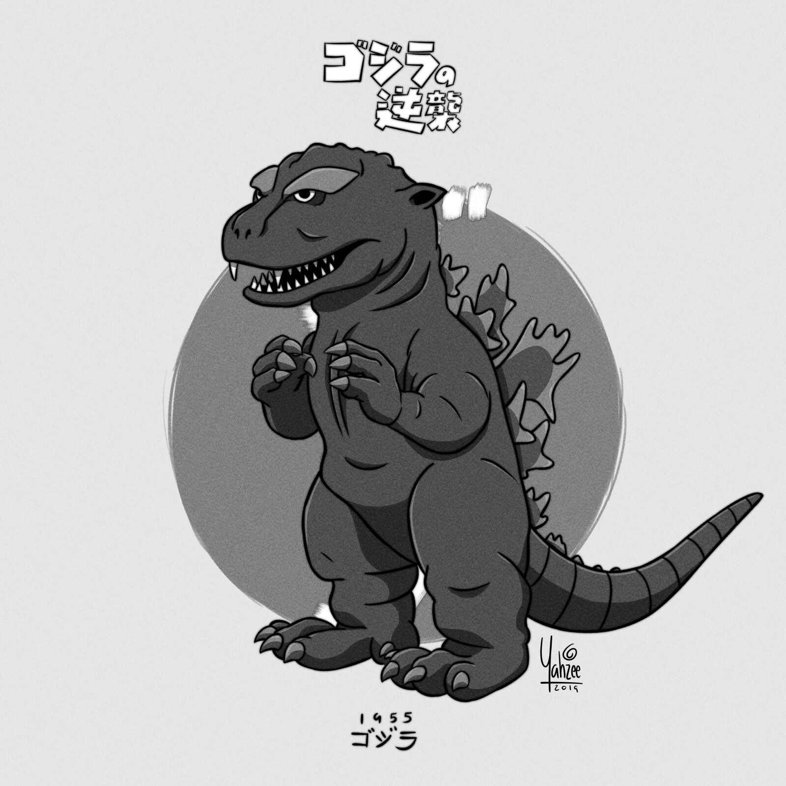godzilla 1955