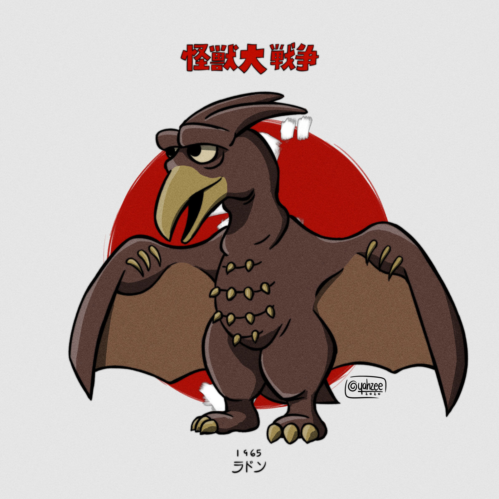 Yahzee - Rodan from Invasion of Astro-Monster (1965)