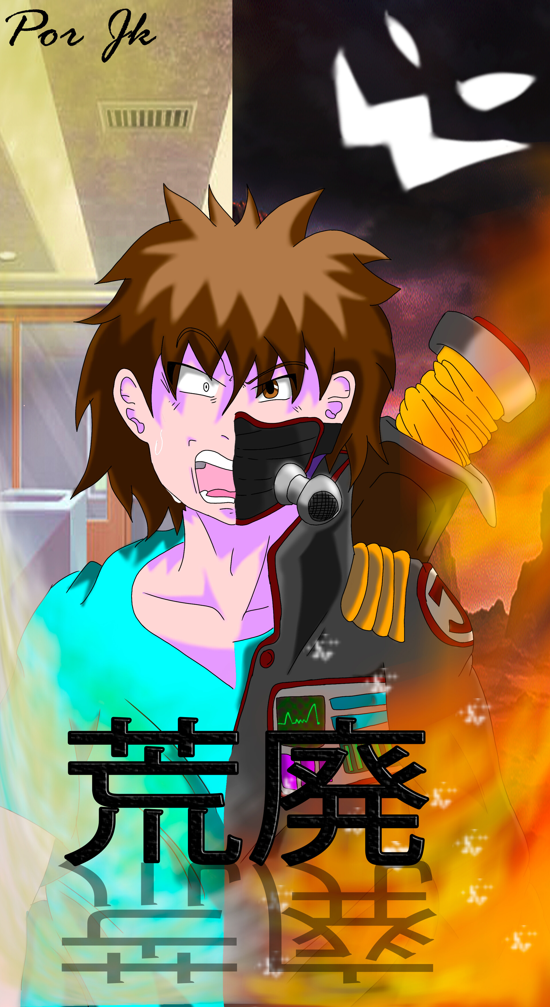 ArtStation - Desolation