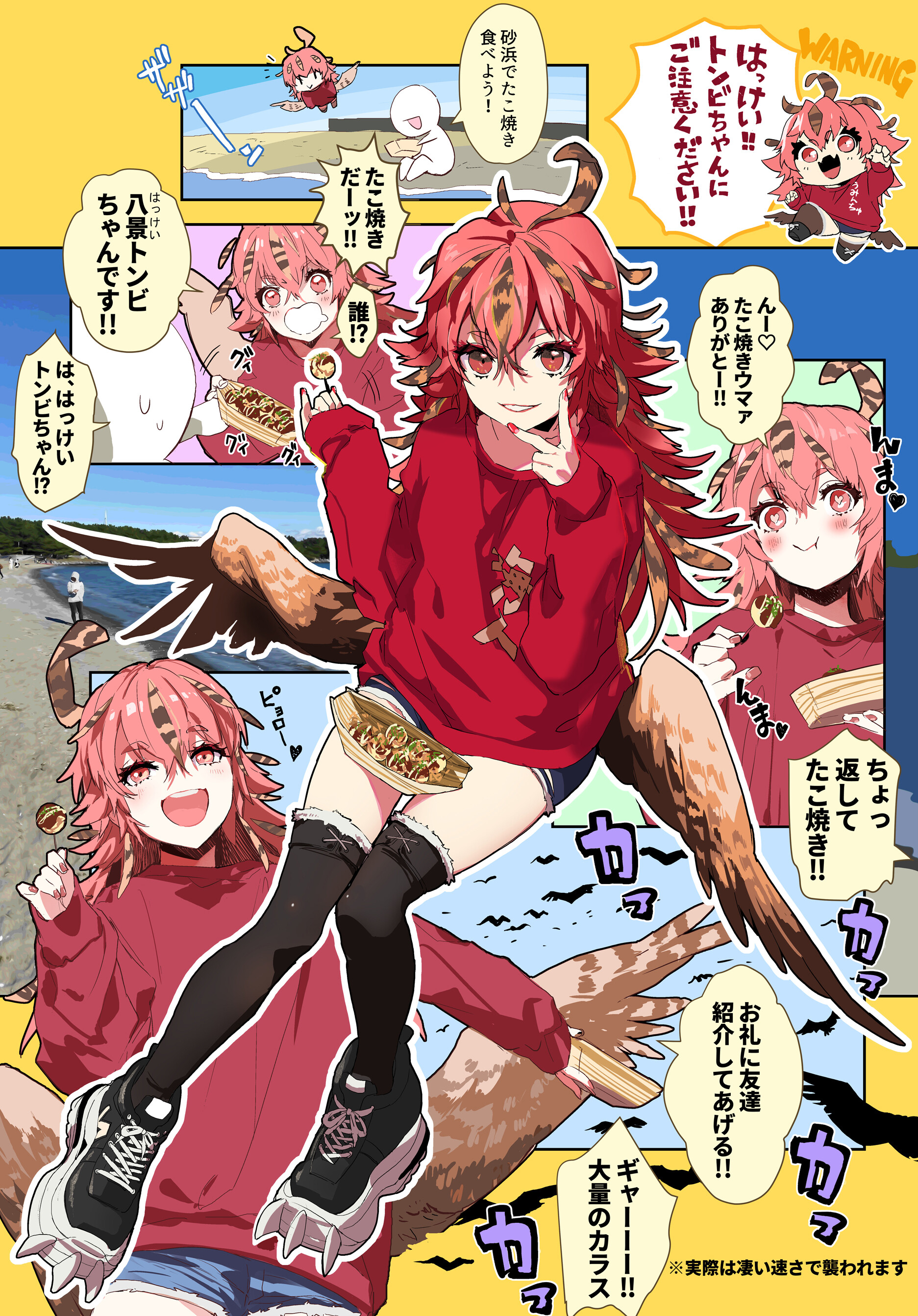 ArtStation - Japanese comic art