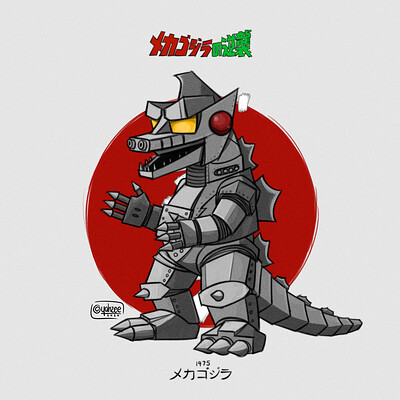 Yahzee - Godzilla Chibi History