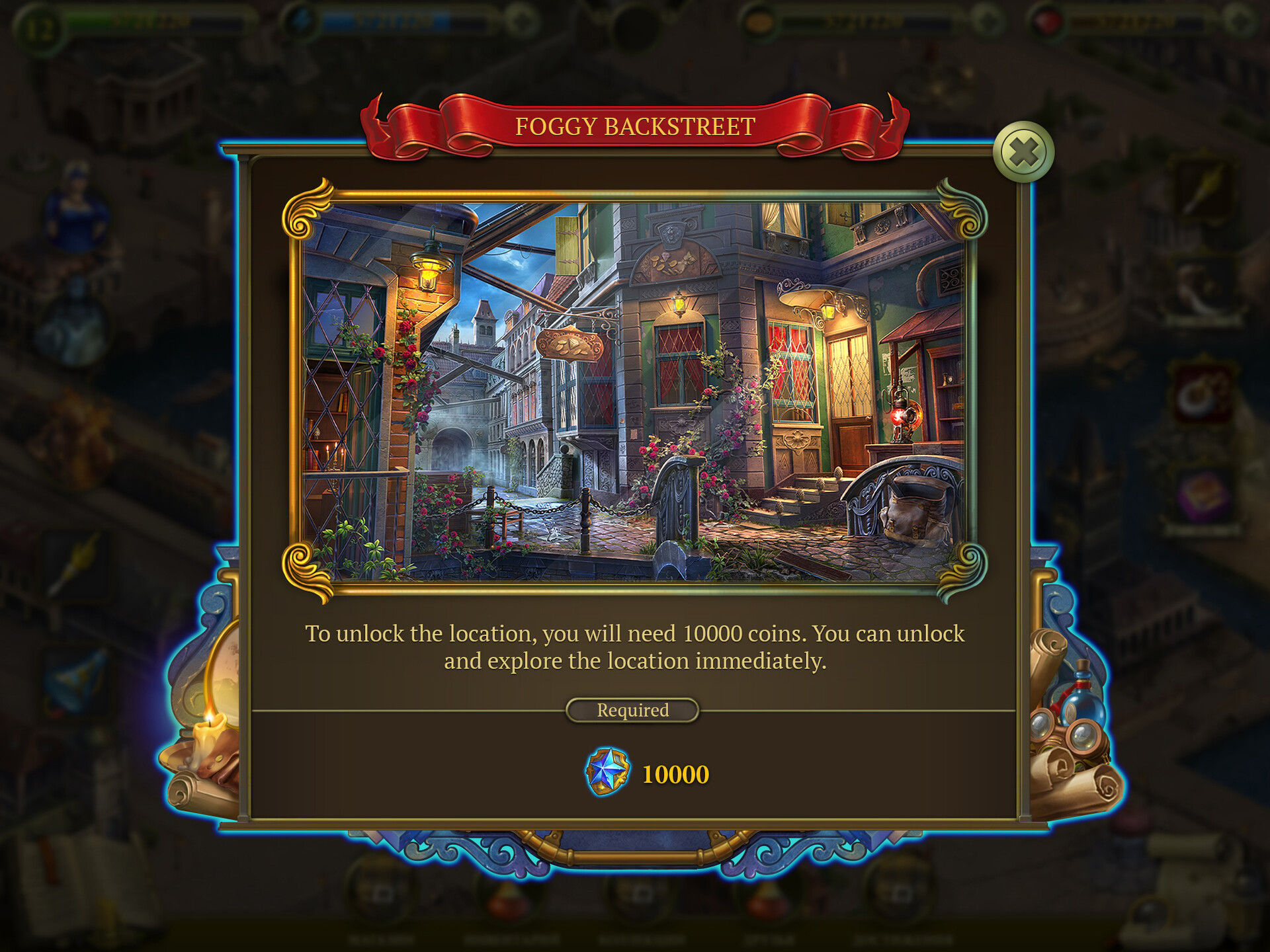 ArtStation - Unlock location