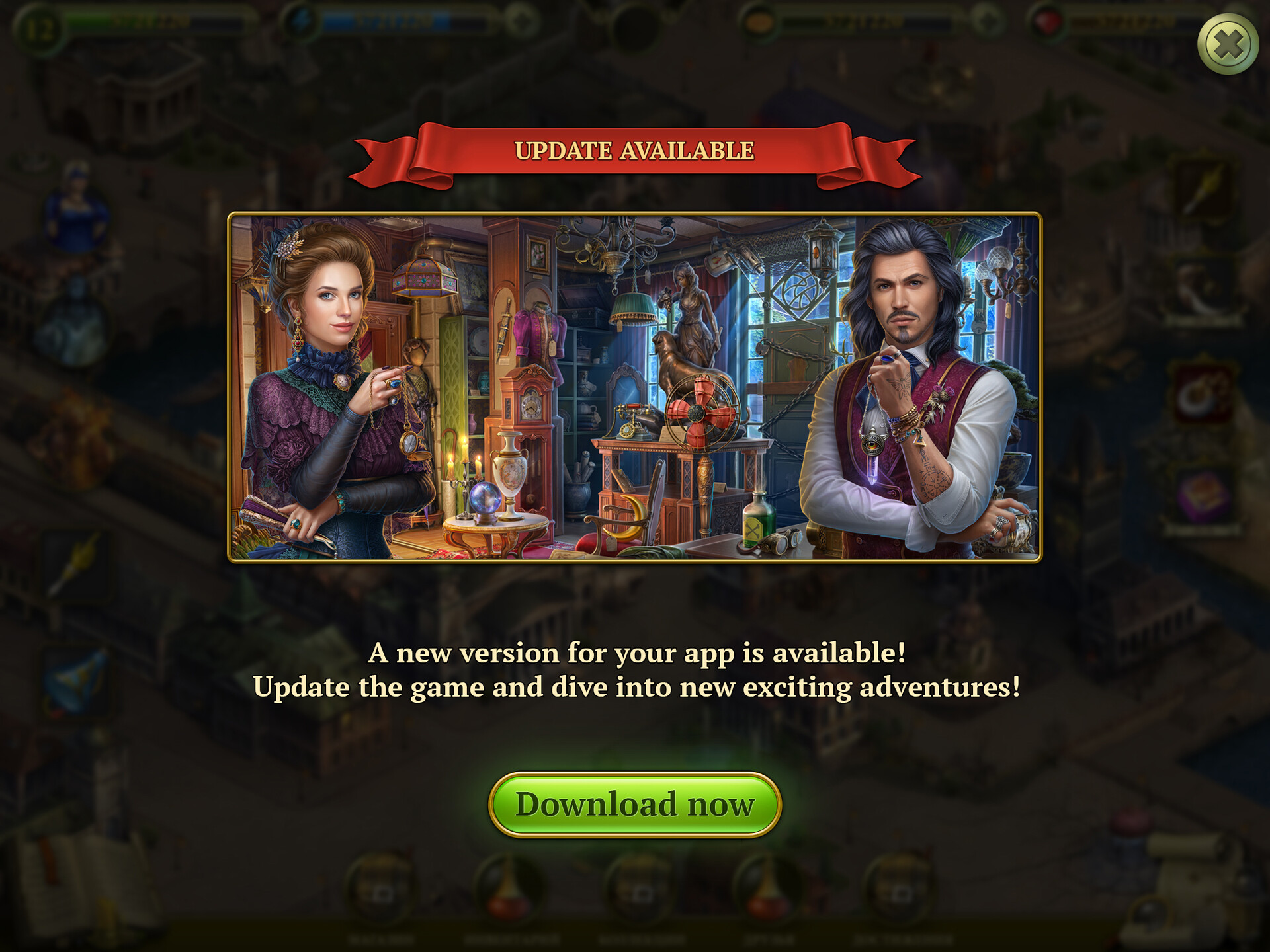 ArtStation - Force Update Window iPad