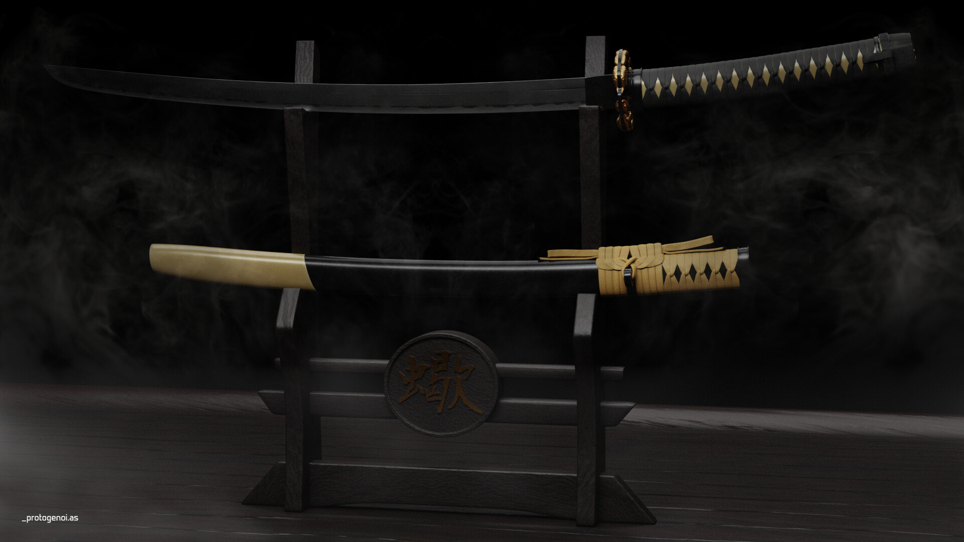 Arkadiusz Serafiński - Tsujigiri