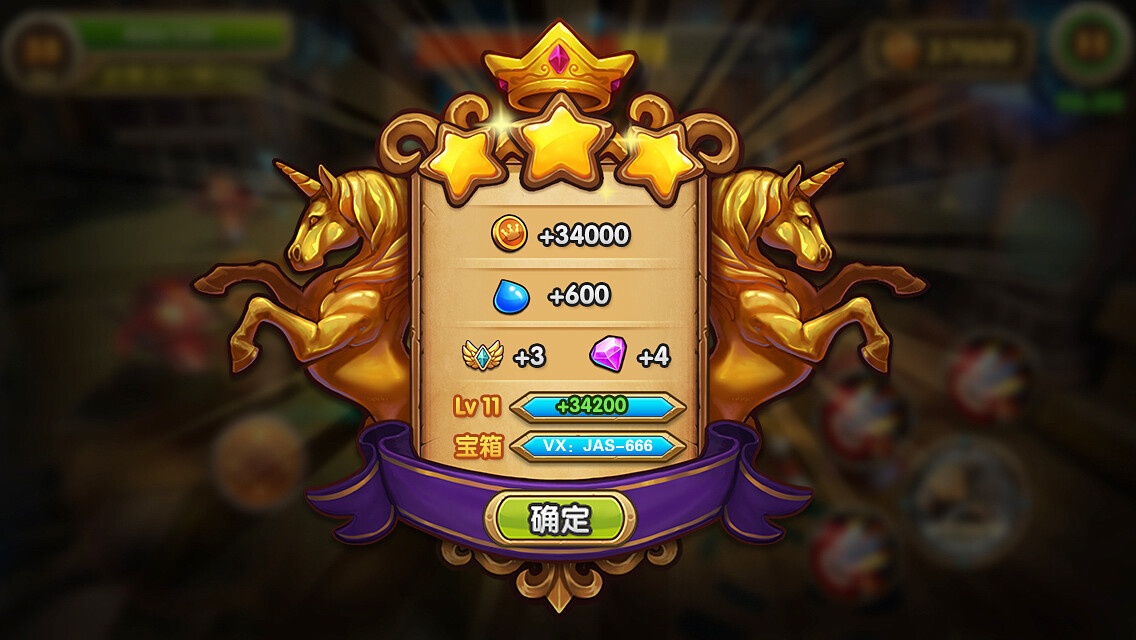 ArtStation - 【JACK游戏UI】GAME UI二次元欧美风中国风2D3D交互界面特效动效创意平面设计广告原画手绘图标摄影C4D插画GUI/ICON/UIUX