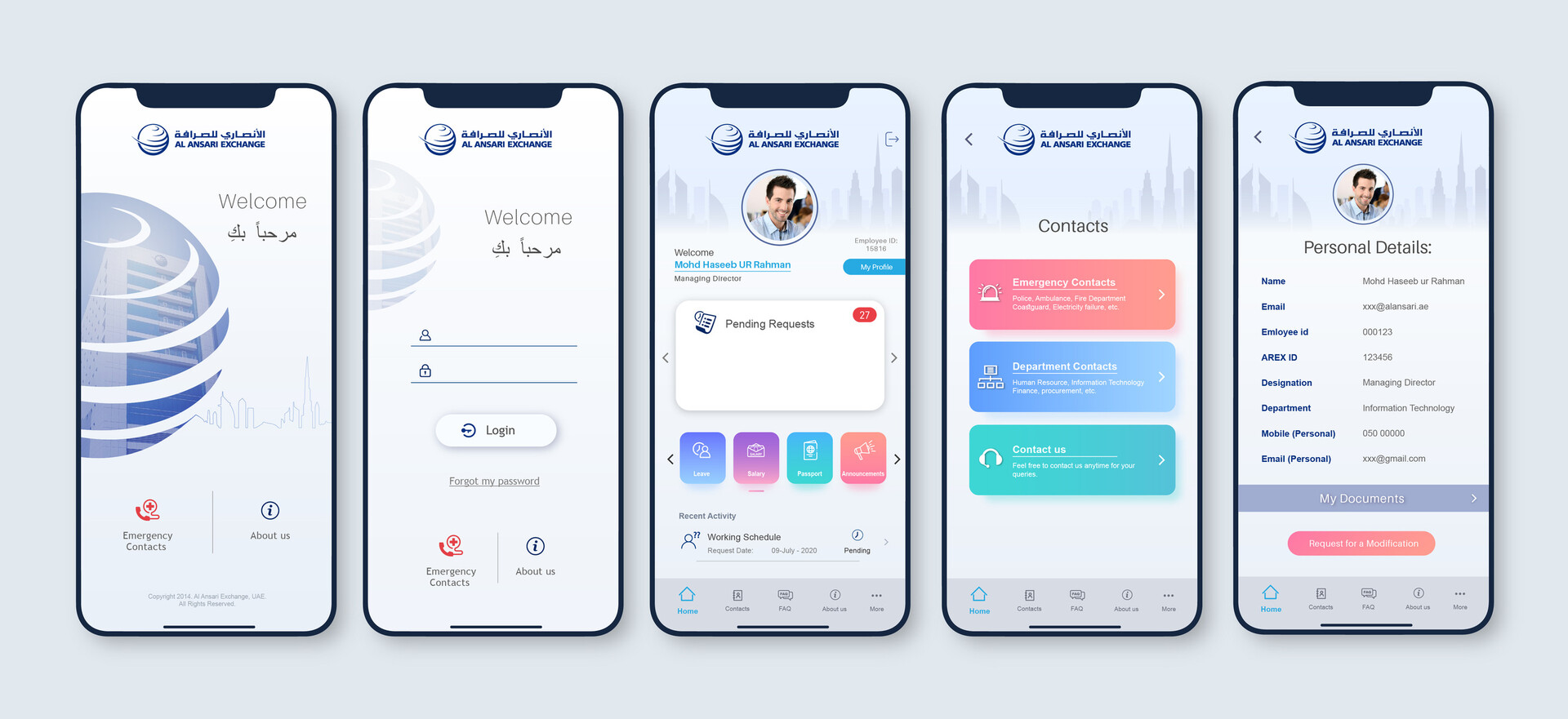 ArtStation - Mobile App UI/UX Design