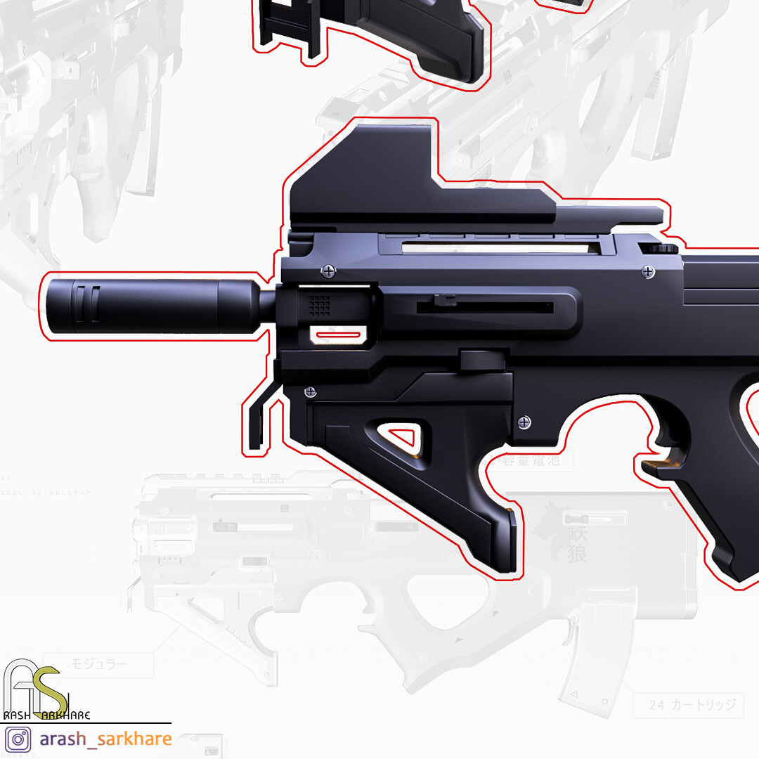 Sarkhare - Hard Surface Gun Black