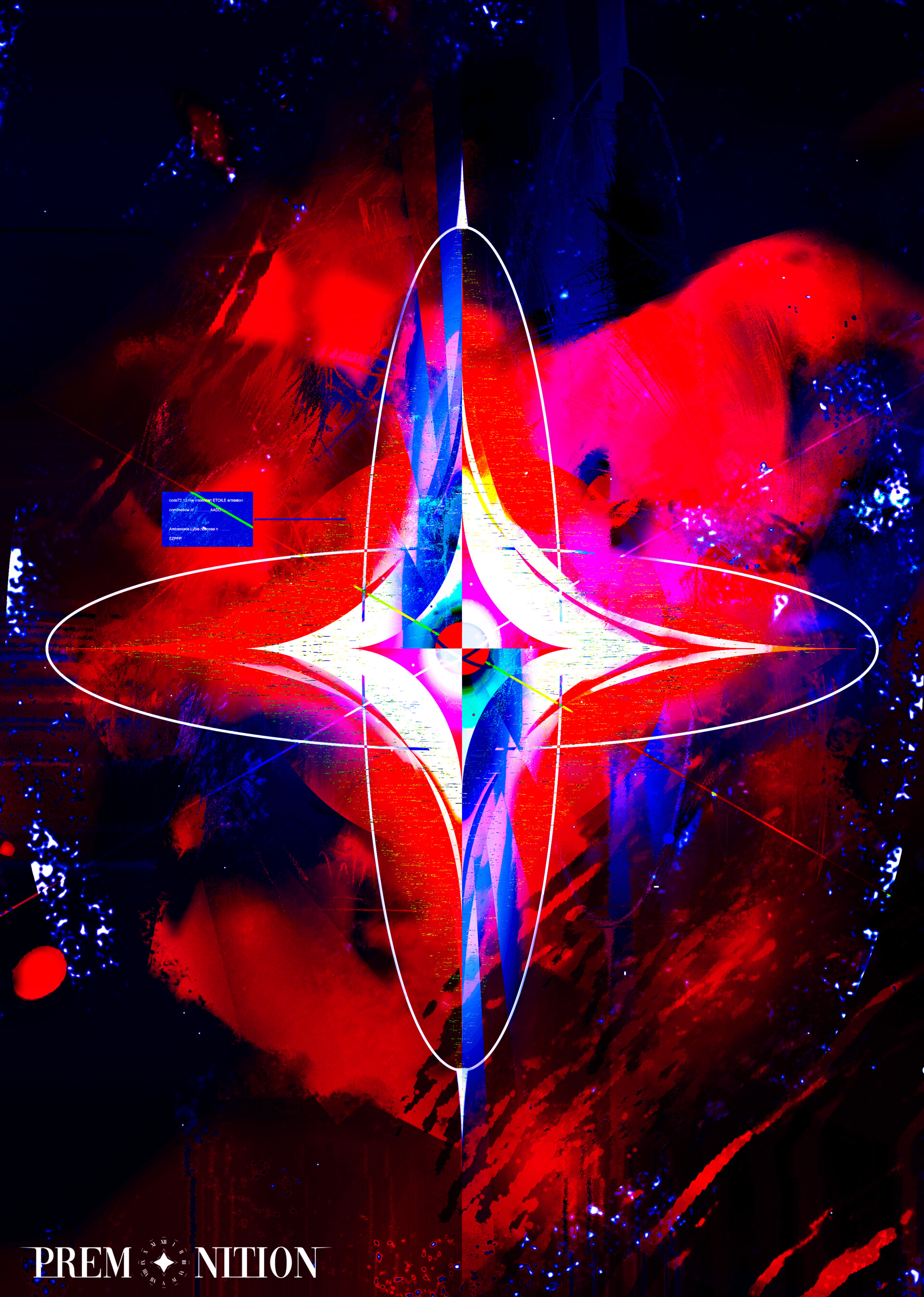 ArtStation - Supernova