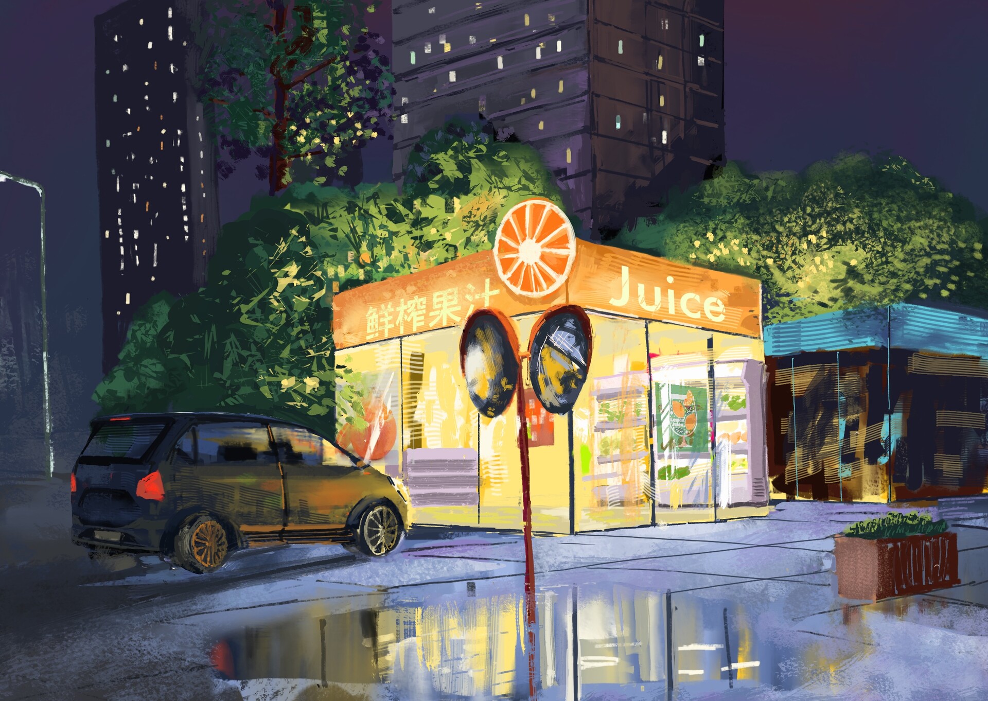 ArtStation - juice shop