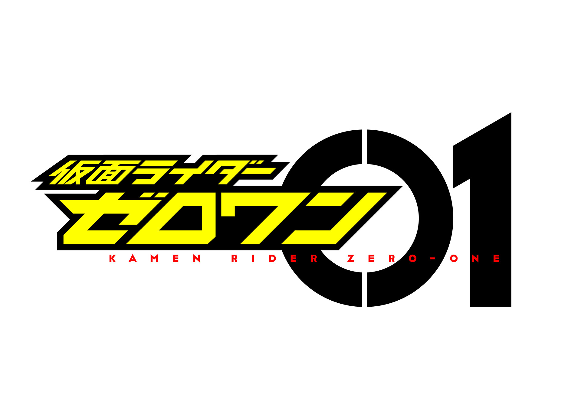 Decade12866 - Kamen Rider Zero-One