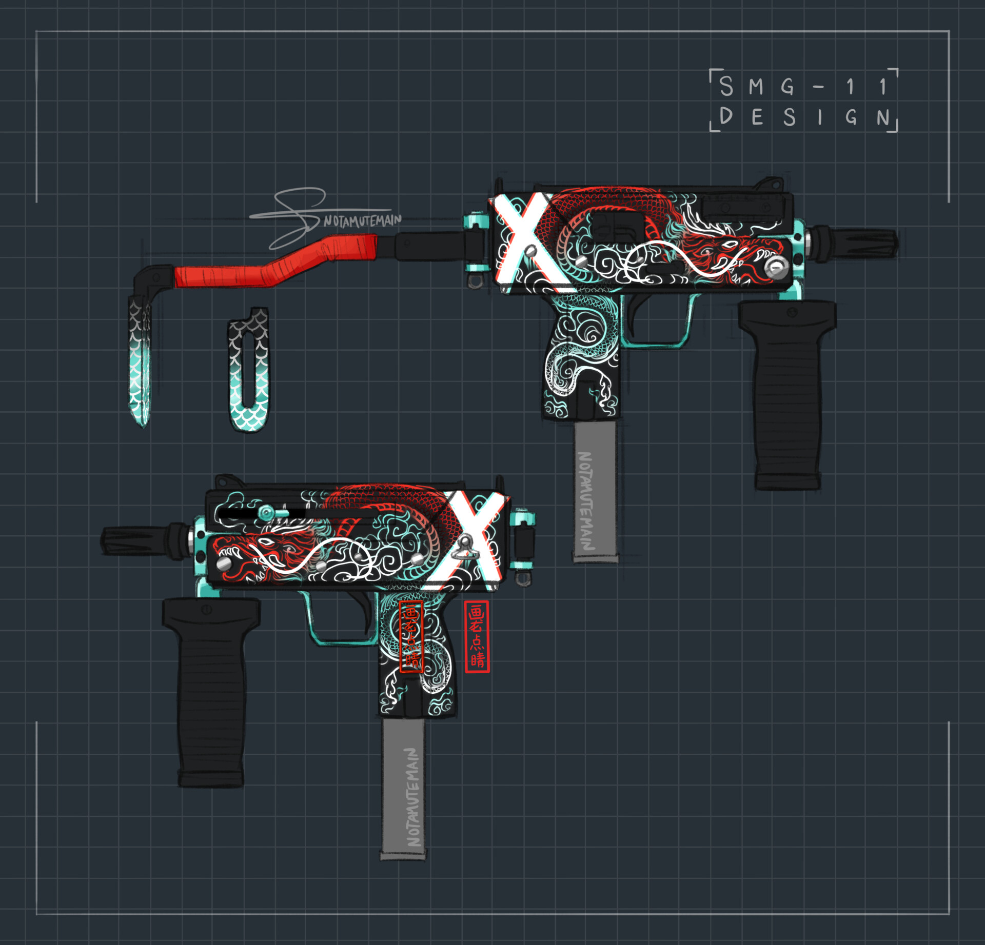 notamutemain - R6 Mute Fan Design (Aug 2021)