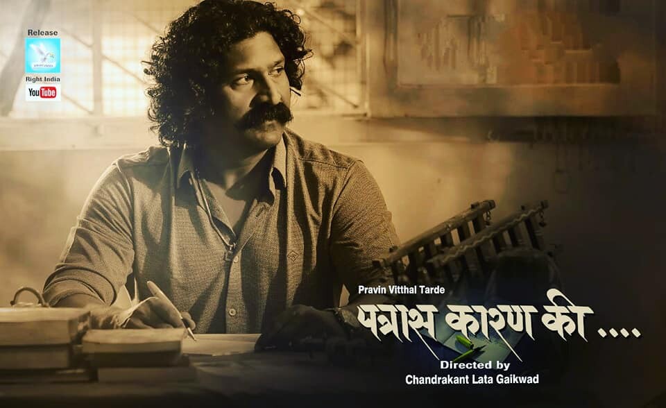 ArtStation - TITTLES (Calligraphy)