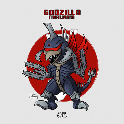 Yahzee - Godzilla Chibi History