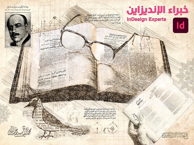 ArtStation - Mohammad