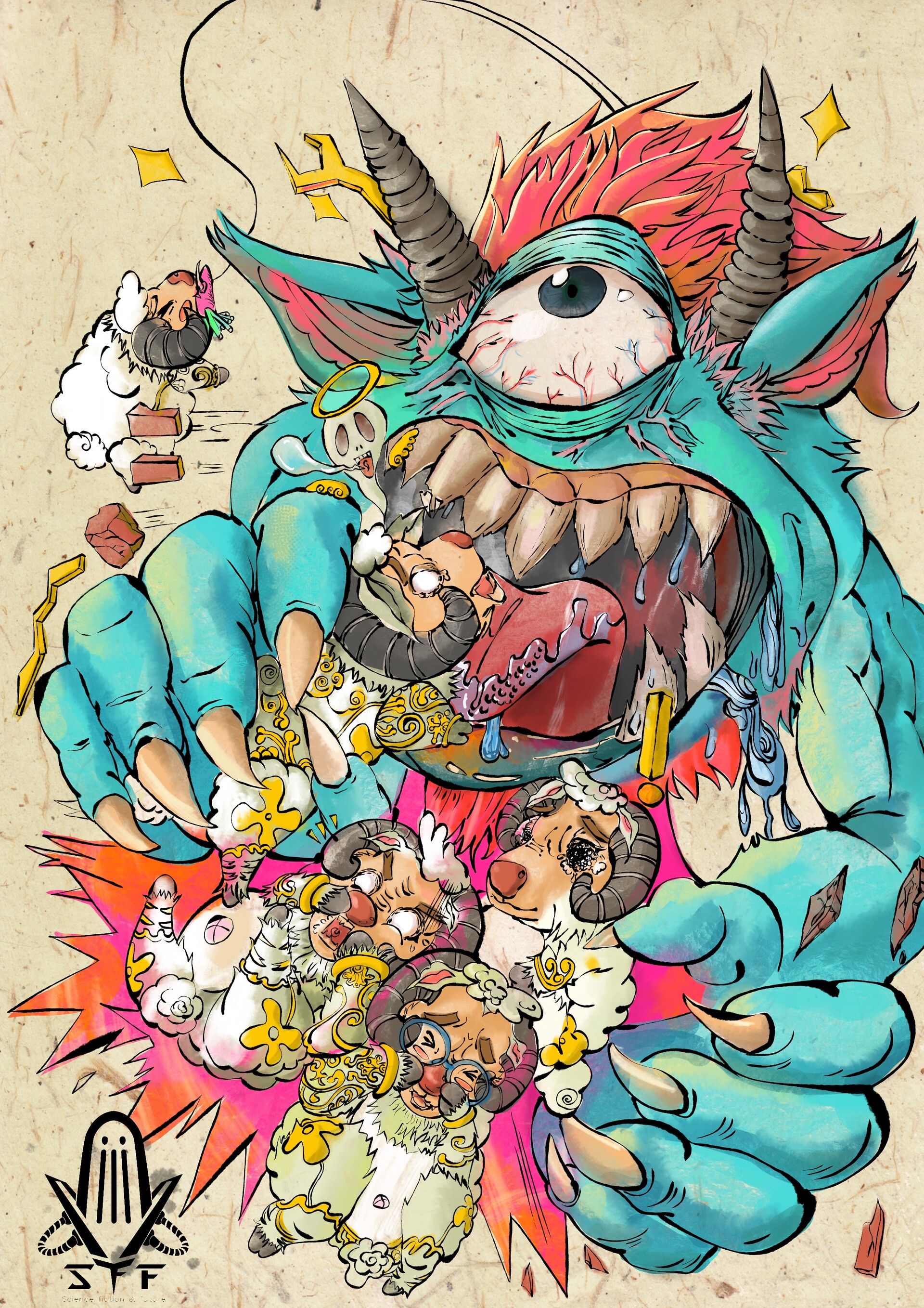 ArtStation - Monster