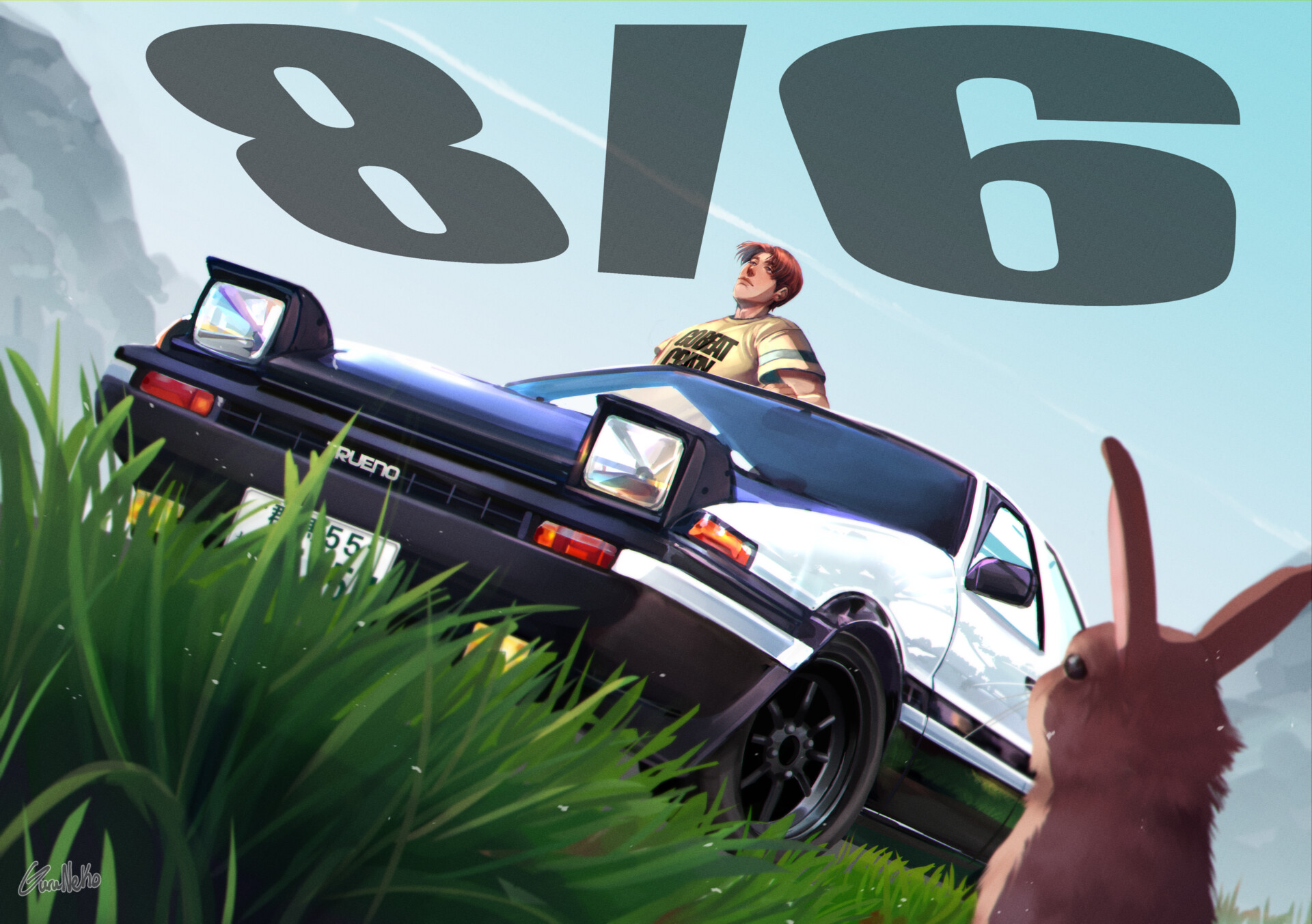 ArtStation - 86 day 2021