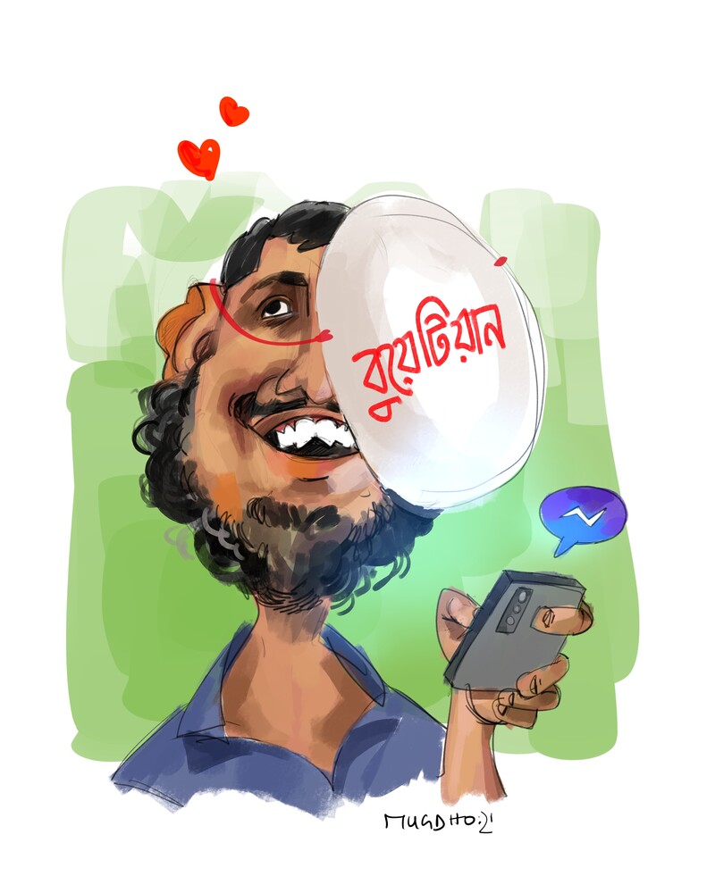 ArtStation - Mugdho Roy