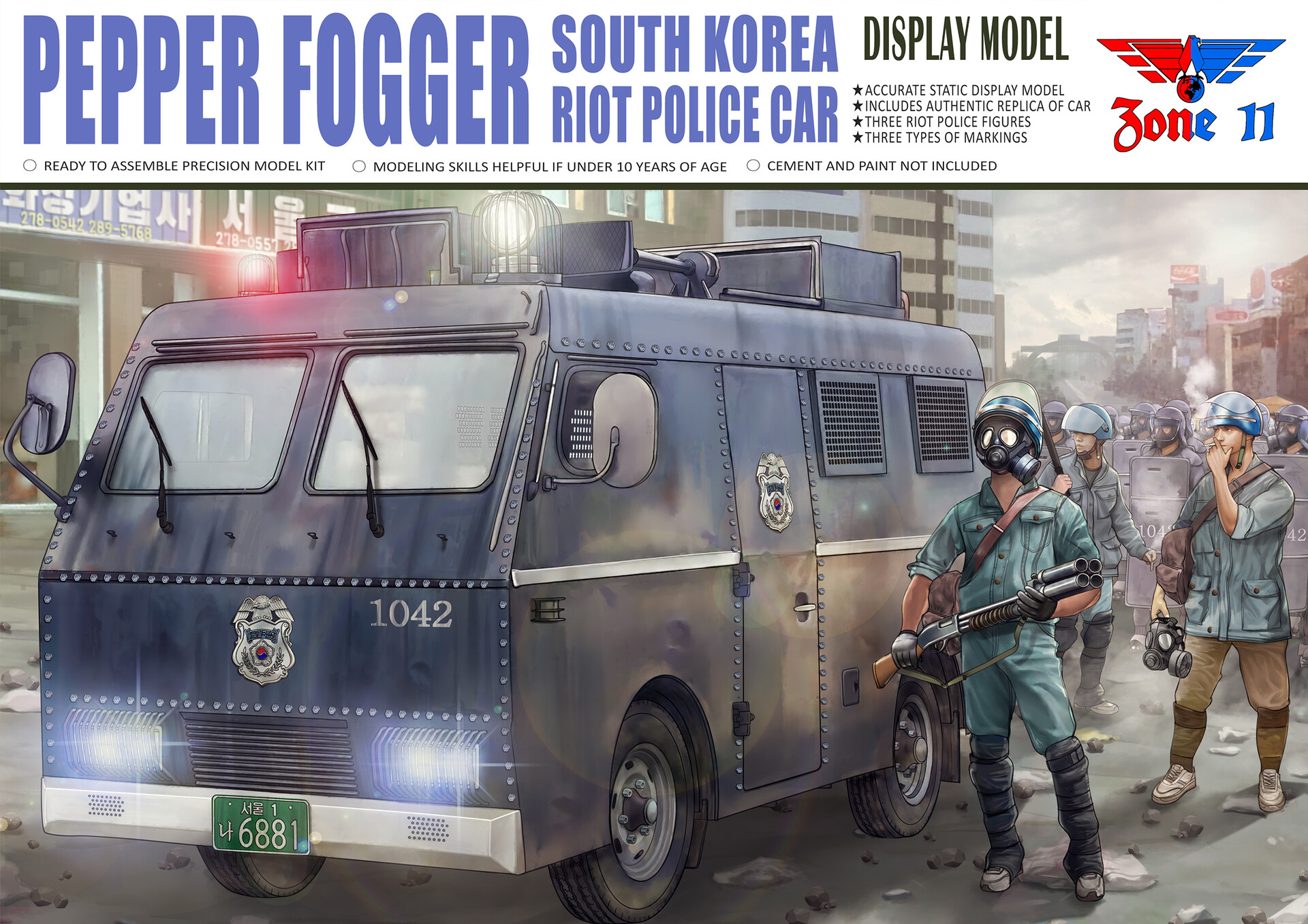 ArtStation - '80s Korean Riot Police Teargas Vehicle