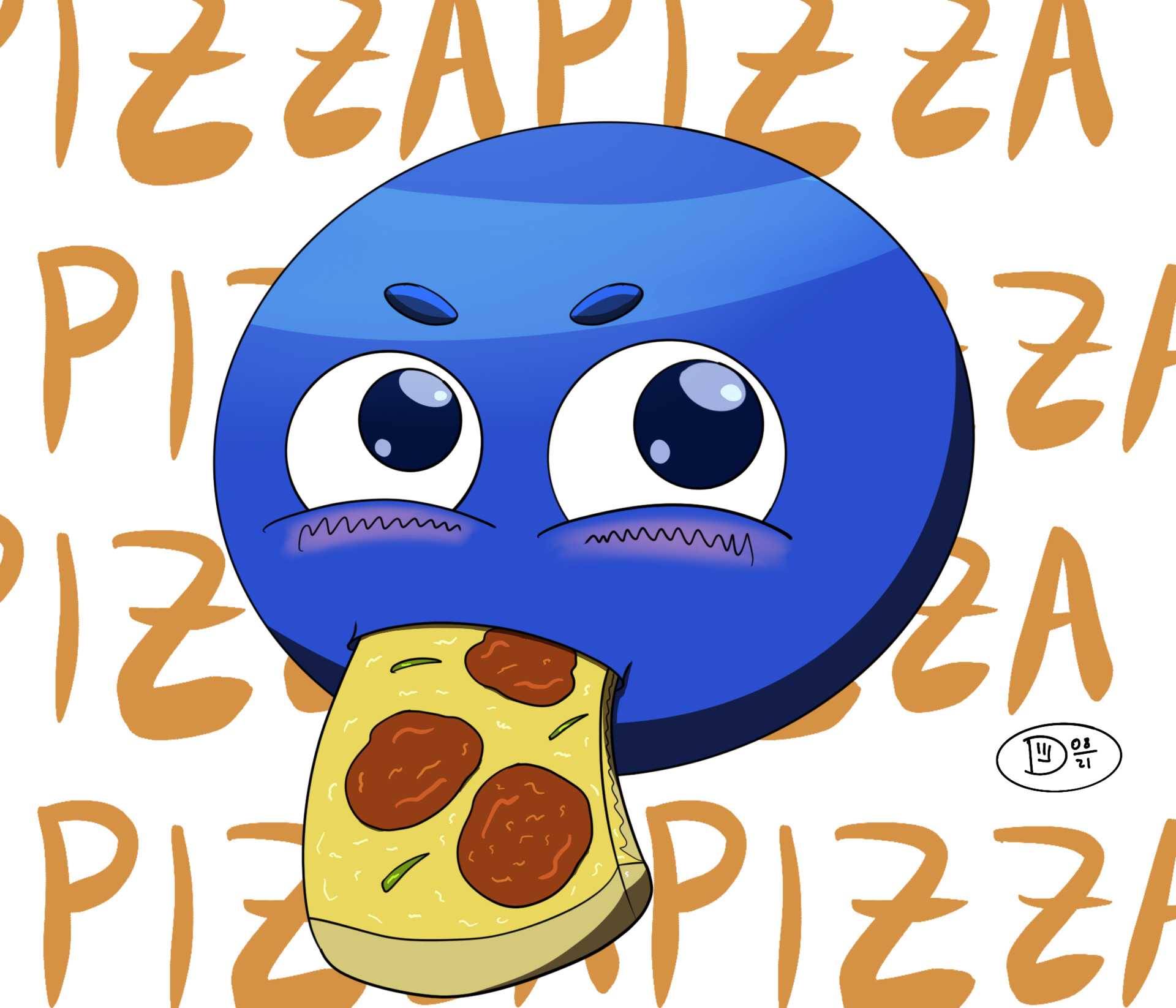 ArtStation - Spot eating pizza