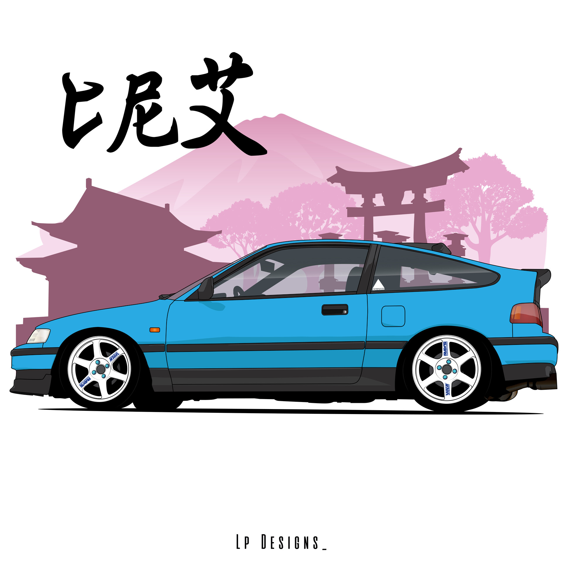 Honda Crx Stickers