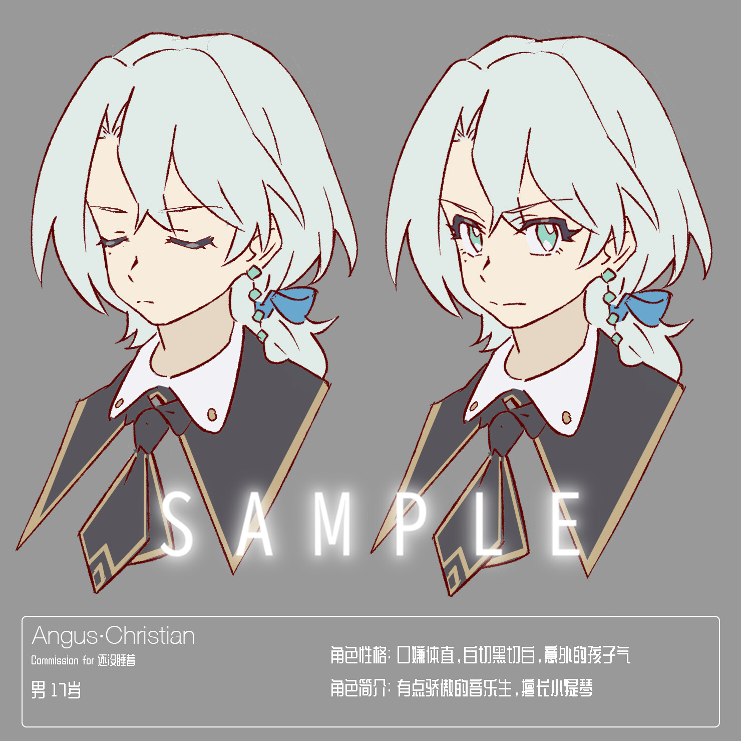 ArtStation - Expression Sheet