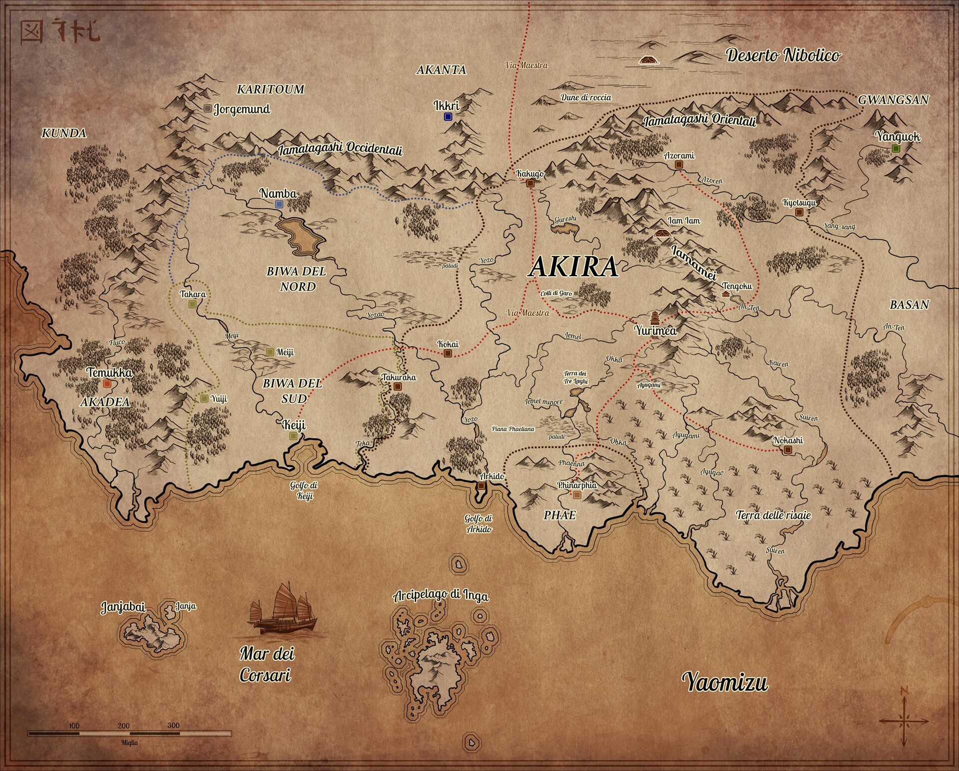 ArtStation - Akira's Continent