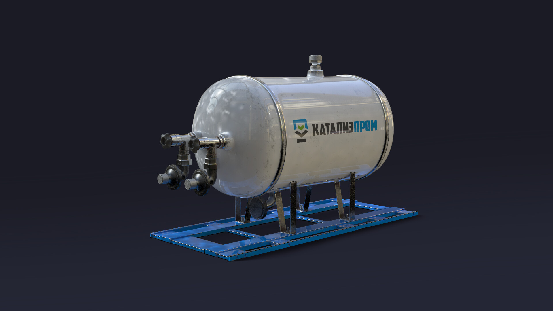 ArtStation - Bladder Tank