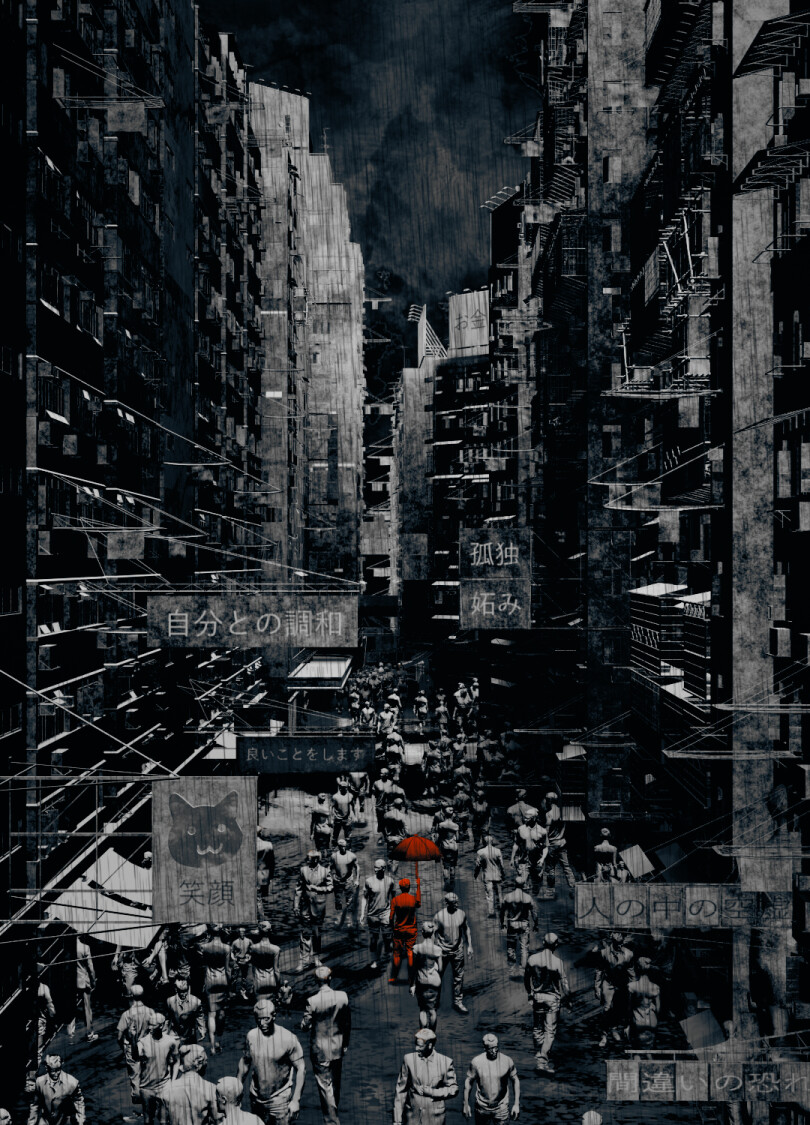 ArtStation - Dark Tokyo