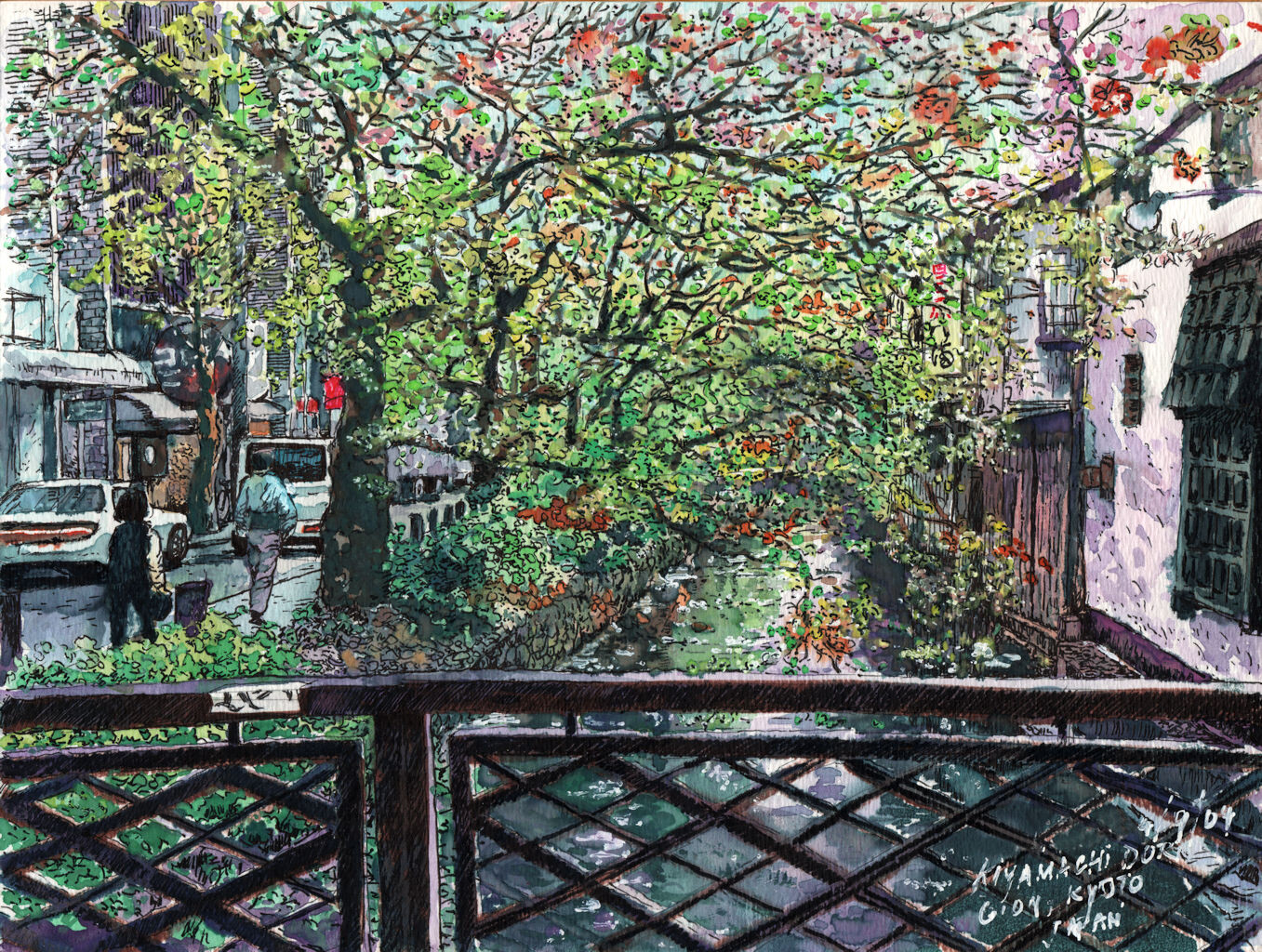 ArtStation - Kiyamachi-Dori