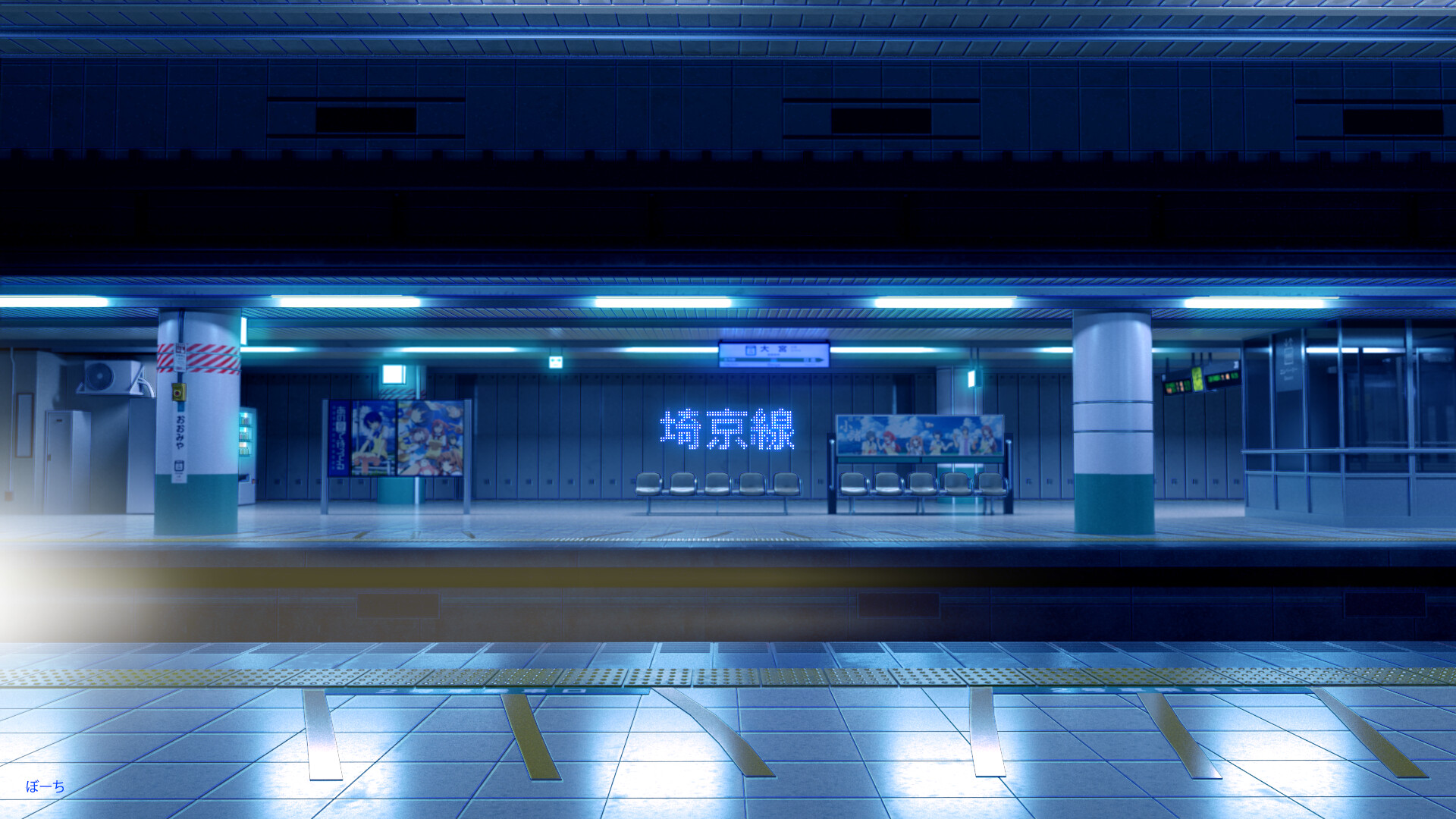 ArtStation - 「埼京線」Saikyō Line