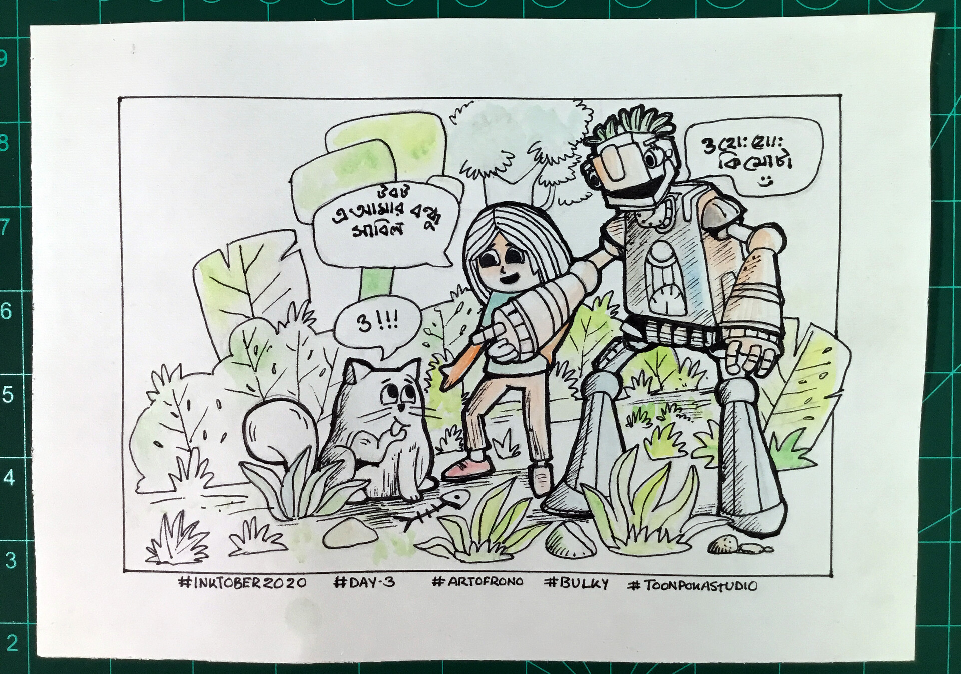 ArtStation - ︎ Inktober 2020 Project Title : Day-3-Bulky