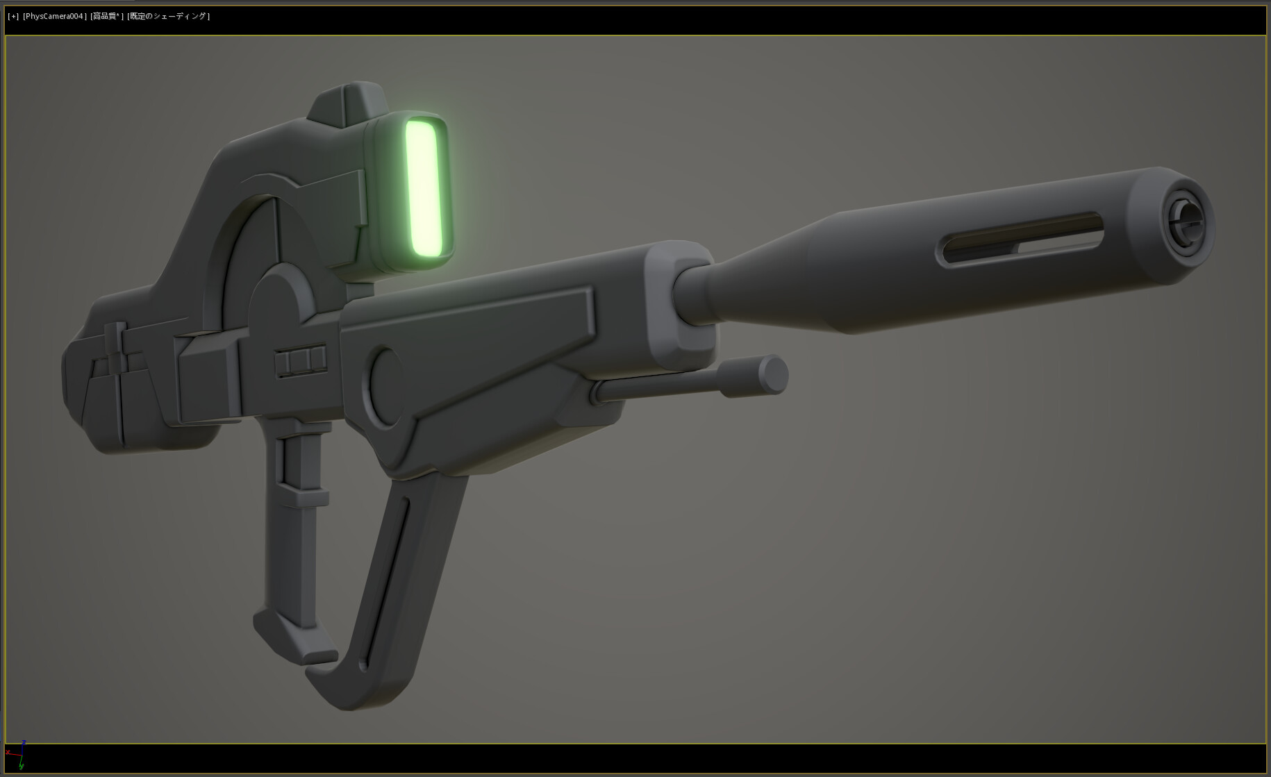 Geroshav - Victory Gundam Wepones / Beam Smart Gun / Beam Rifle