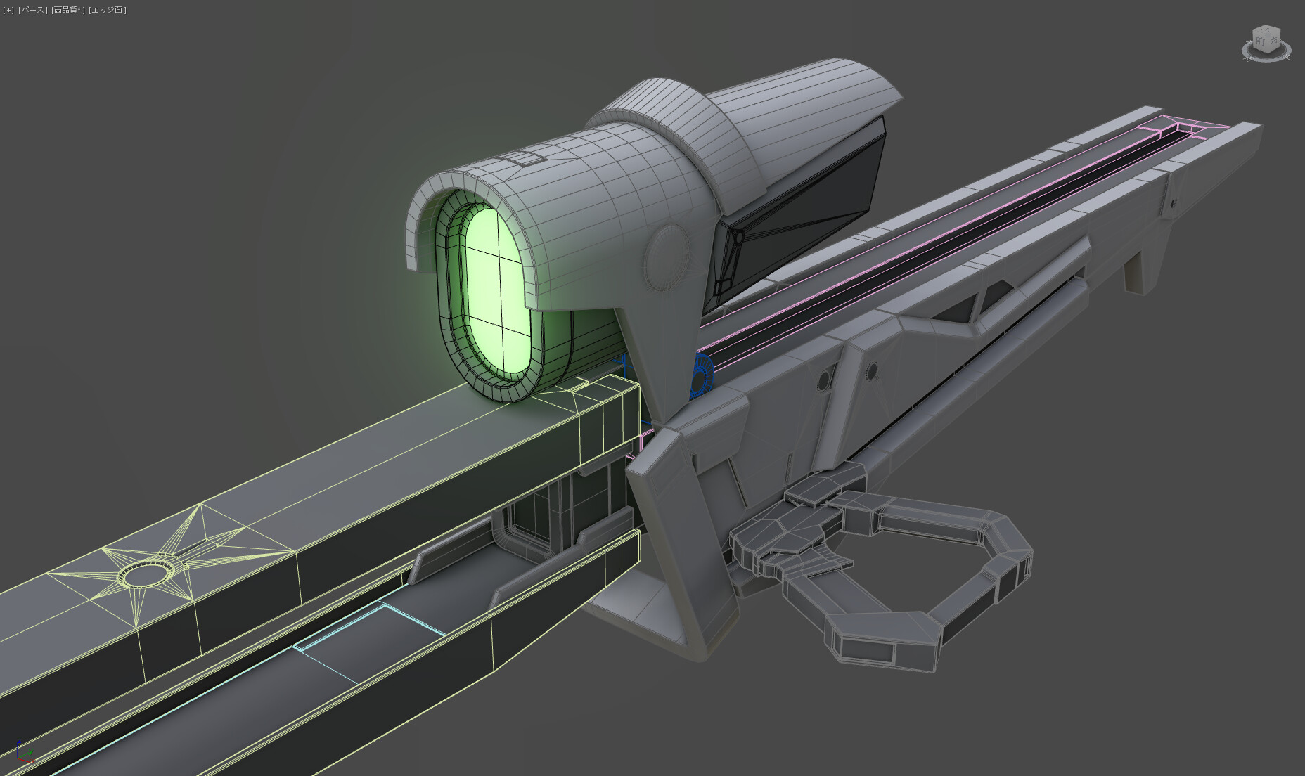 Geroshav - Victory Gundam Wepones / Beam Smart Gun / Beam Rifle