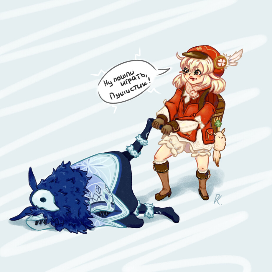 ArtStation - Mr. Fluffball, let's play!